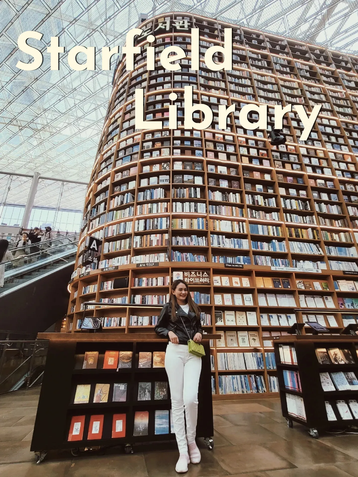 🇰🇷Starfield Library | แกลเลอรีที่โพสต์โดย Ning_2469 | Lemon8