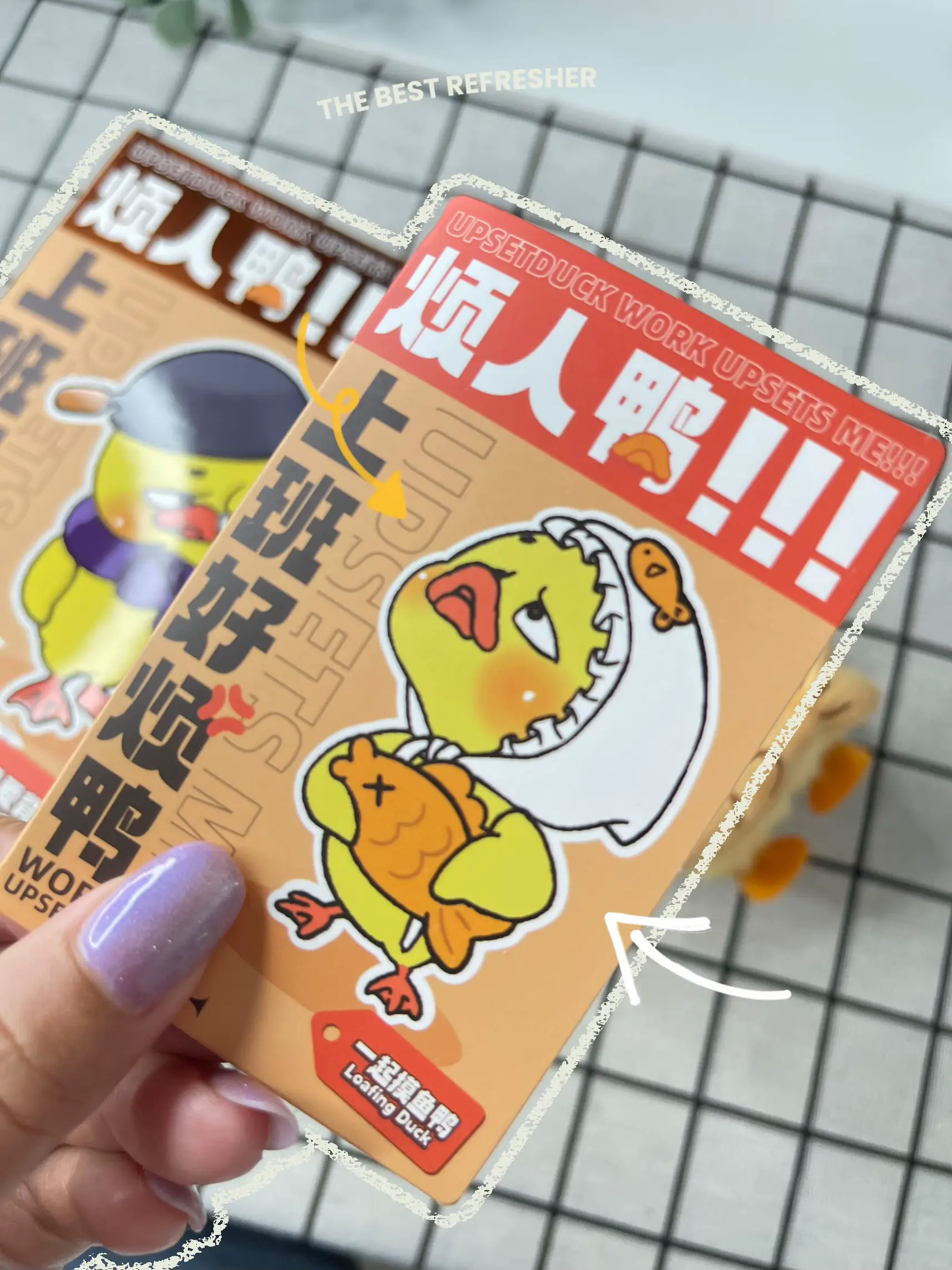 น้องเป็ดดด🐥 | แกลเลอรีที่โพสต์โดย Juju | Lemon8
