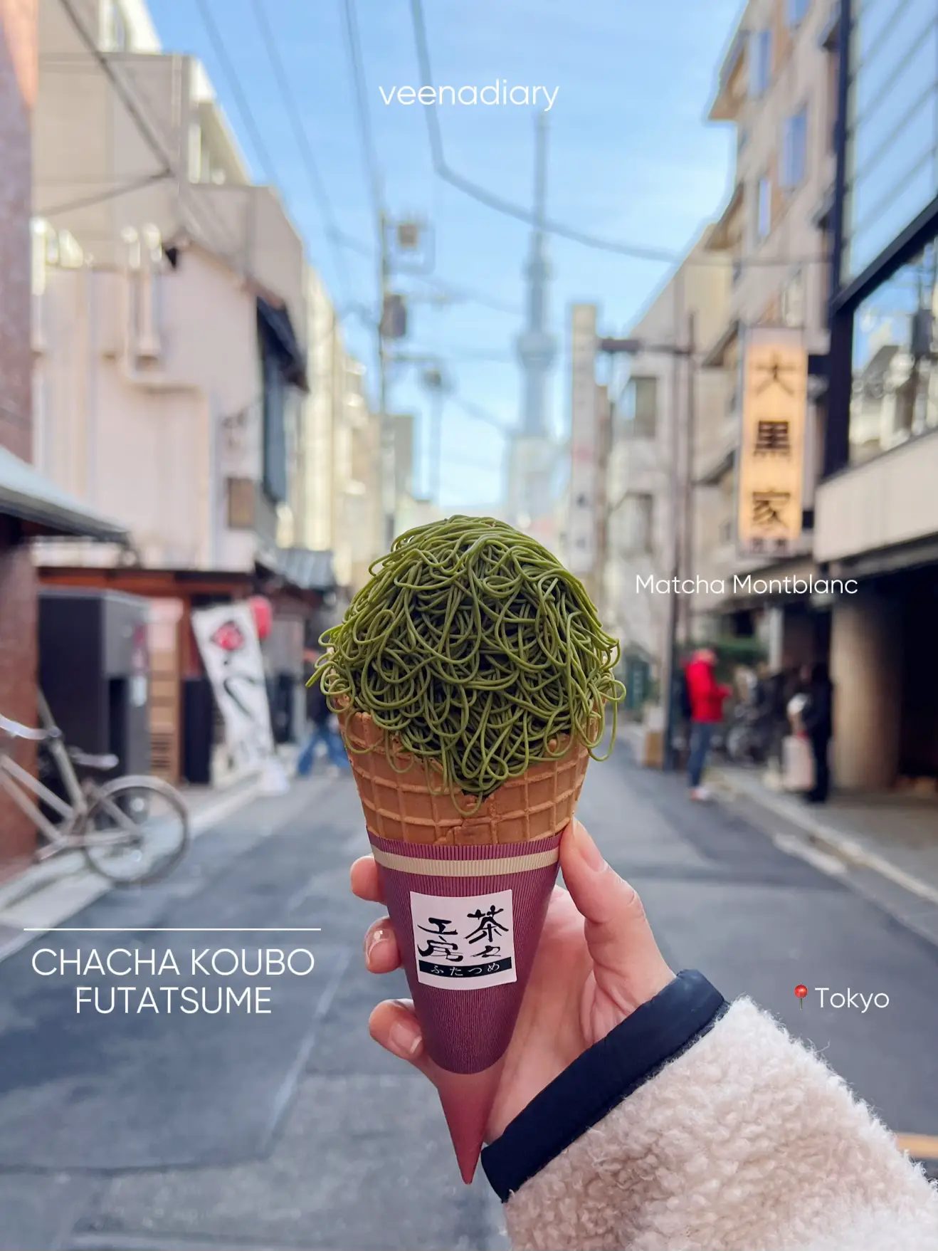 Chacha Koubo 🍵 สาย matcha พลาดได้ไง | แกลเลอรีที่โพสต์โดย VEENADIARY | Lemon8