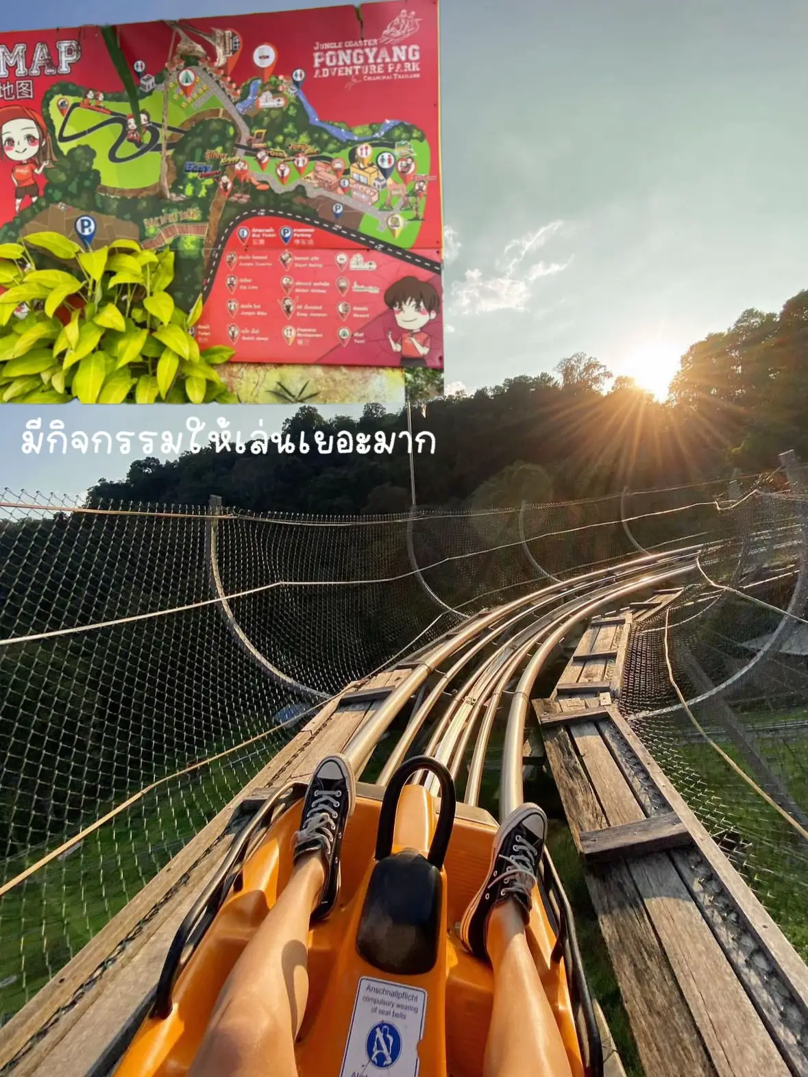 จุดเช็คอินใจฟู ณ เชียงใหม่ 💖 | แกลเลอรีที่โพสต์โดย HAp.Pl y | Lemon8