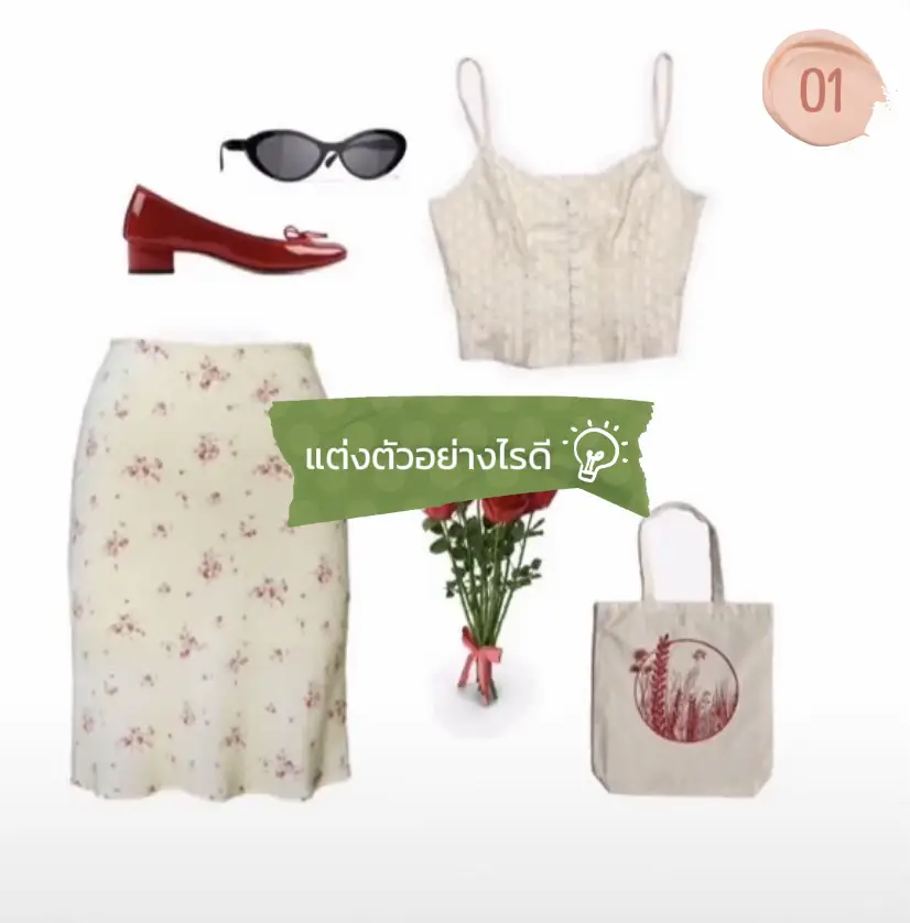 Floryday Khaoyai : Cafe & Flower ทุ่งดอกไม้ฉ่ำๆ | Gallery posted by Ammity | Lemon8