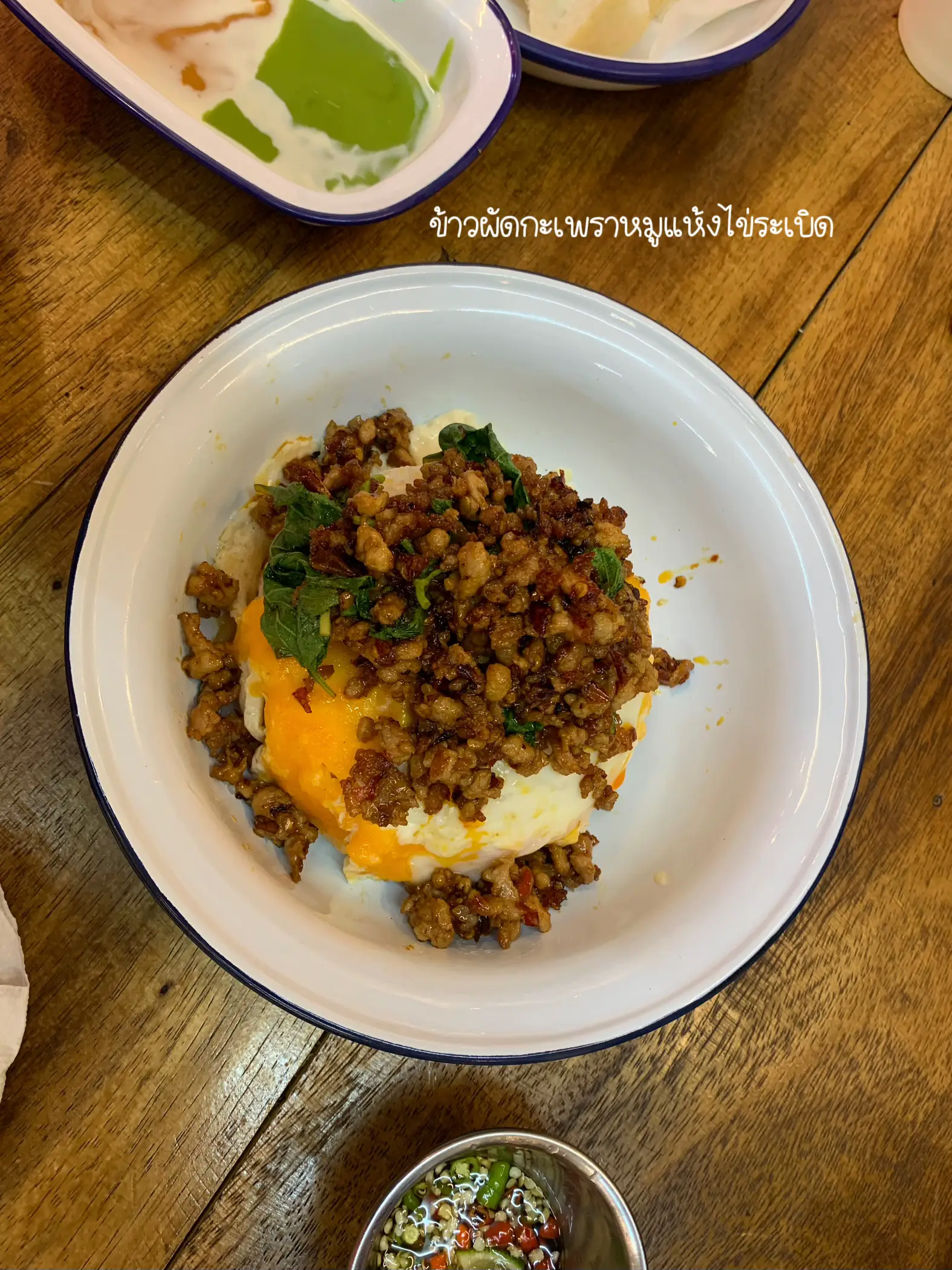 นมสดปังปิ้ง @เฒ่านมสด | แกลเลอรีที่โพสต์โดย PWS.M | Lemon8