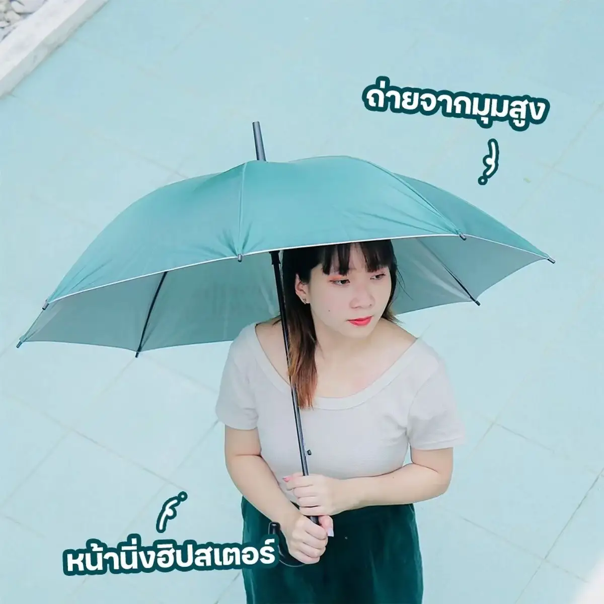 Giveaway Japanese Style Rainy Post Tha Ideas🇯🇵 | Gallery posted by Sale Here | Lemon8