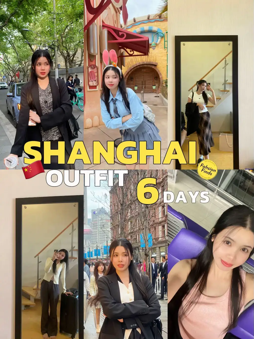 🇨🇳SHANGHAI OUTFIT 16-22 องศา | แกลเลอรีที่โพสต์โดย Bbbabamm | Lemon8