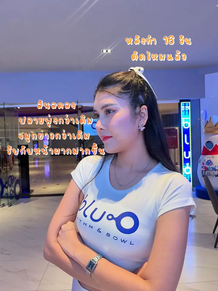 รีวิวแก้จมูก แบบจ่ายเอง100%💸 | แกลเลอรีที่โพสต์โดย GGam🧸 | Lemon8