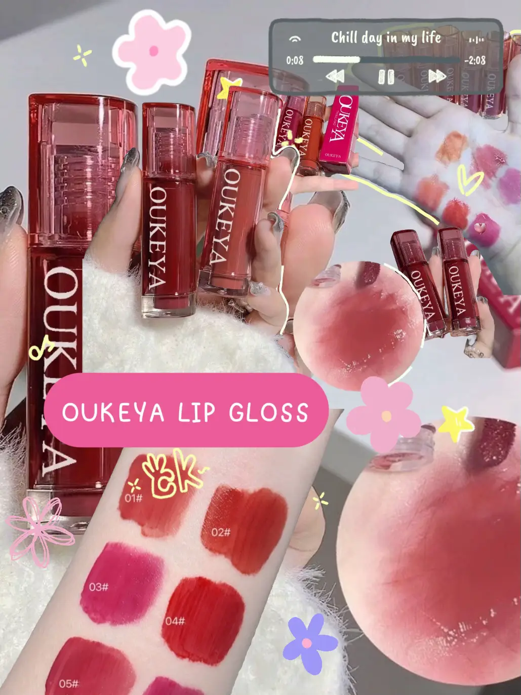 OUKEYA LIP GLOSS 🌷💄 | แกลเลอรีที่โพสต์โดย Ploykanok | Lemon8