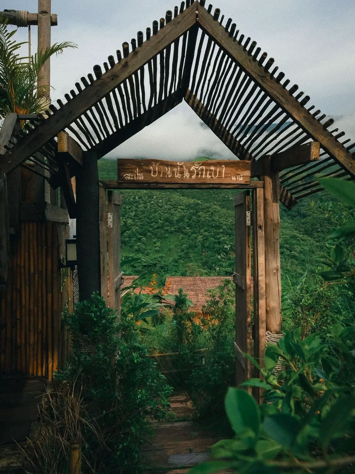 บ้านเล็กๆท่ามกลางขุนเขา “ฉันรักเขา” จ.น่าน 🏡 | แกลเลอรีที่โพสต์โดย ...