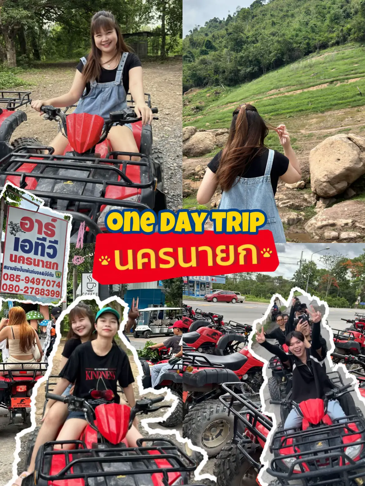 one day trip นครนายก ขับatv กั๊นนน!🌳🏔️ | แกลเลอรีที่โพสต์โดย Som | Lemon8