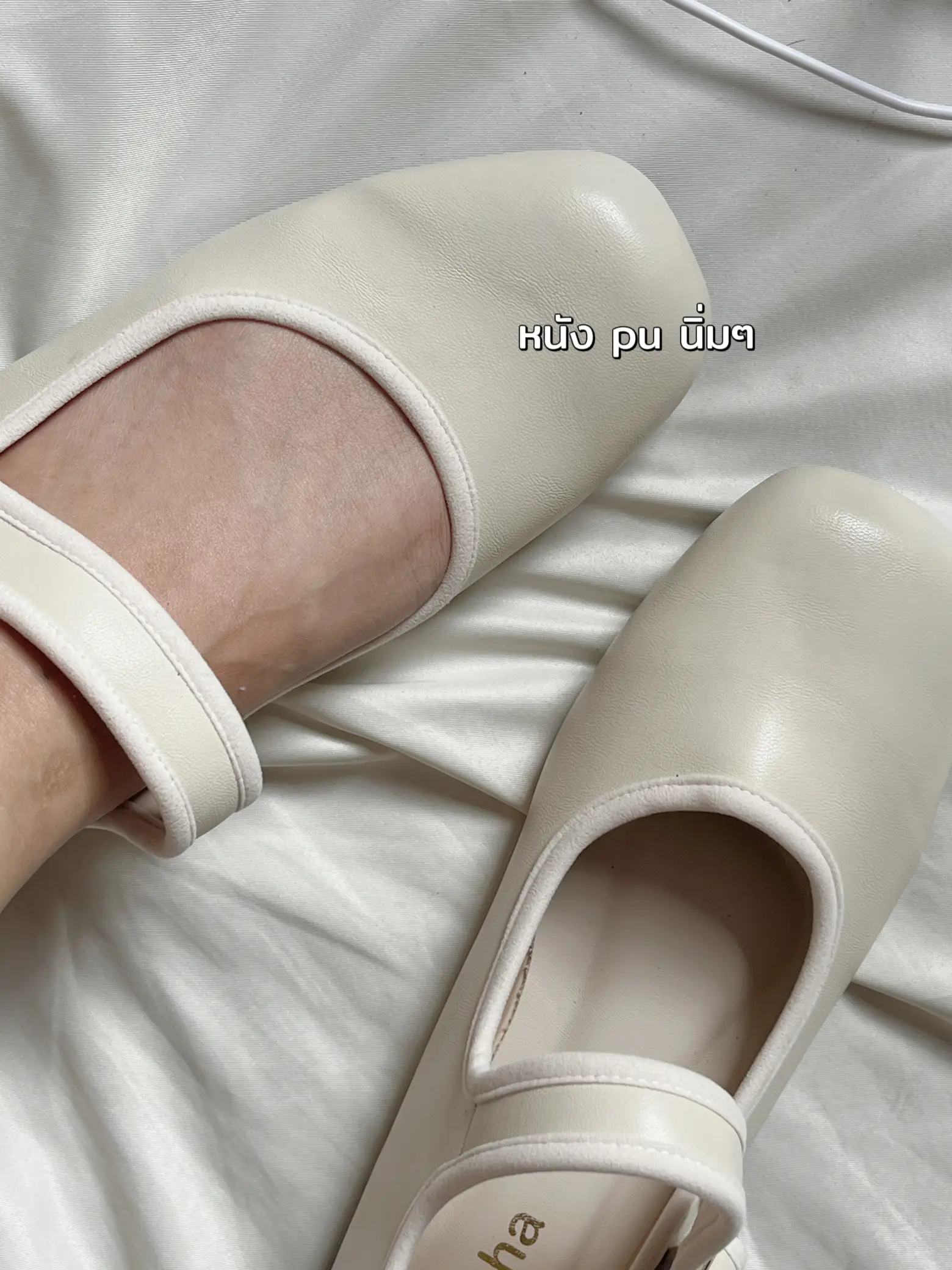 Maryjane | แบรนด์คนไทย peucha.official 🫶🏻 | แกลเลอรีที่โพสต์โดย 孙俪シ ...