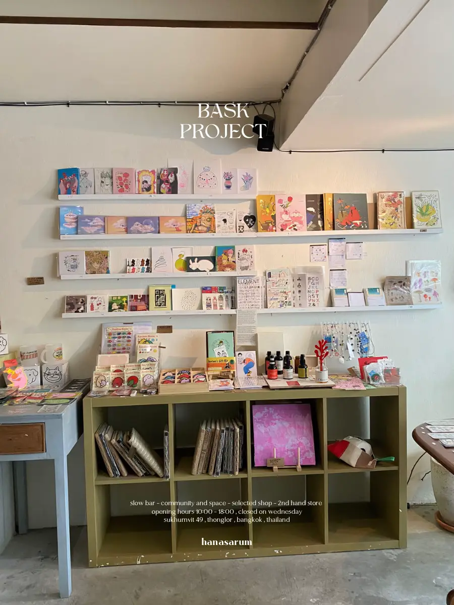 คาเฟ่ชุดชิคย่านทองหล่อ : Bask project 🥤 | แกลเลอรีที่โพสต์โดย hanasarum ...