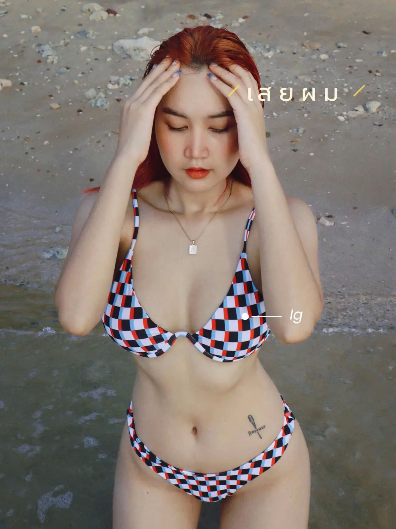 📸 ท่าโพสไปทะเล | แกลเลอรีที่โพสต์โดย Siri.KP | Lemon8