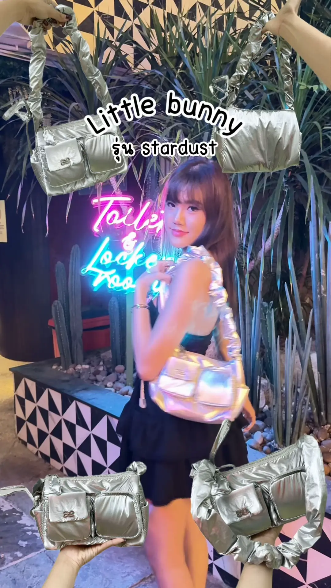 กระเป๋าที่ต้องบอกต่อ | วิดีโอที่เผยแพร่โดย Pearw Pearwa | Lemon8