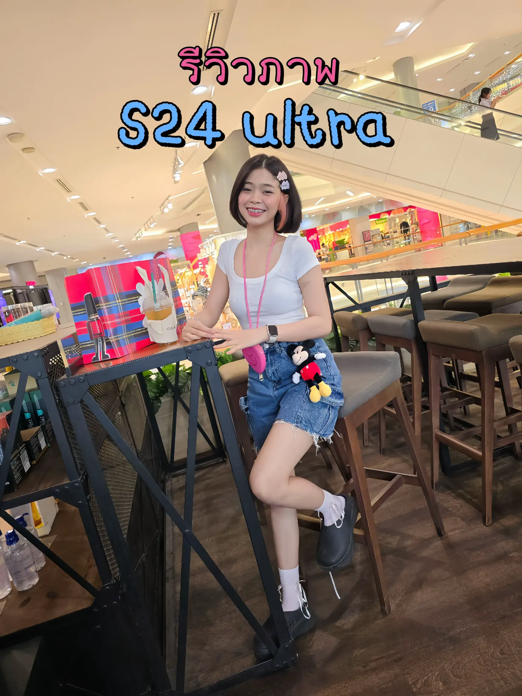 รีวิวภาพจาก S24 ultra | แกลเลอรีที่โพสต์โดย Pangkck | Lemon8