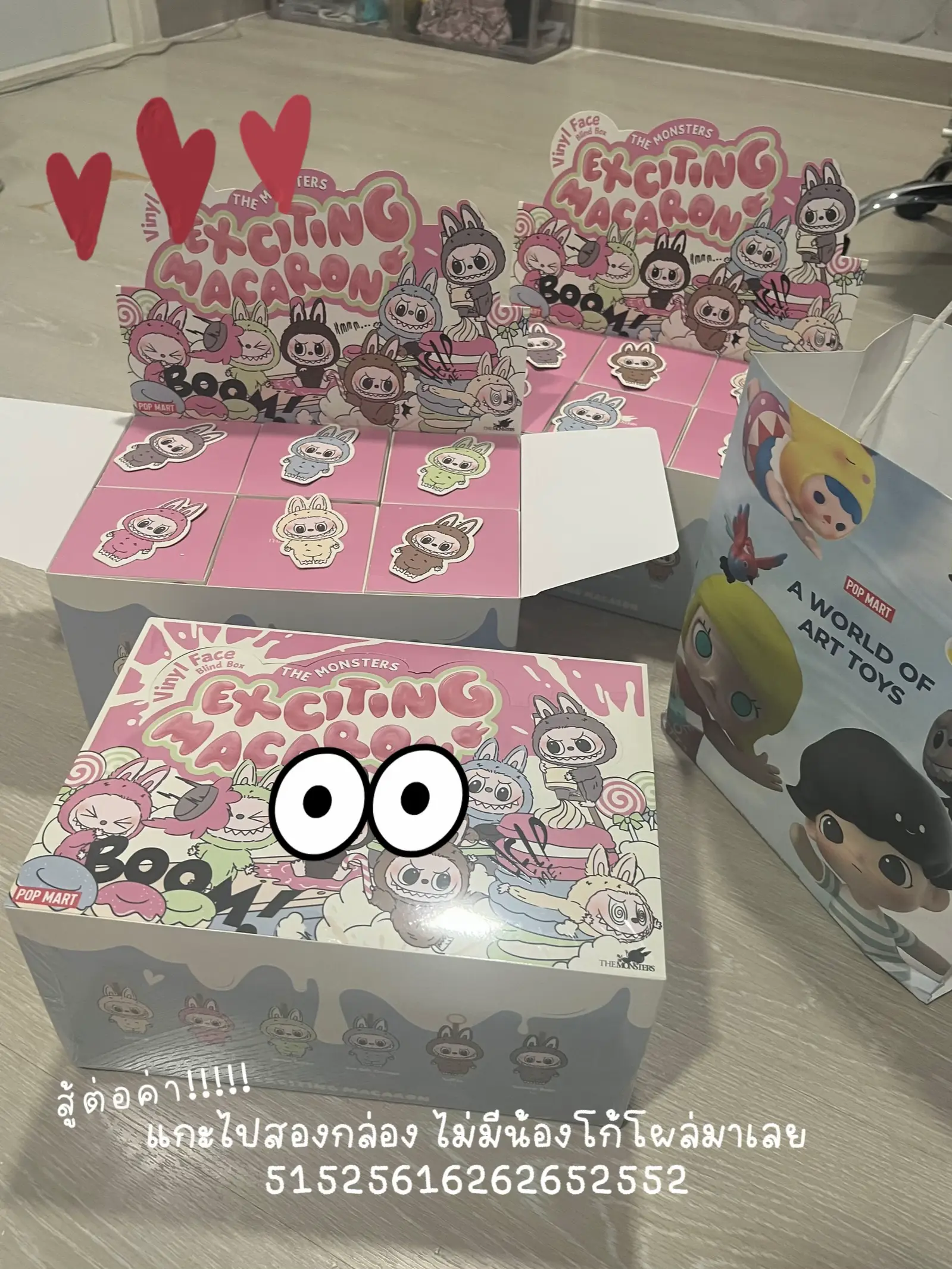 รีวิว Labubu แต่ละversion ต่างกันยังไง | 2025 ประสบการณ์ผู้ใช้จริงบน Lemon8