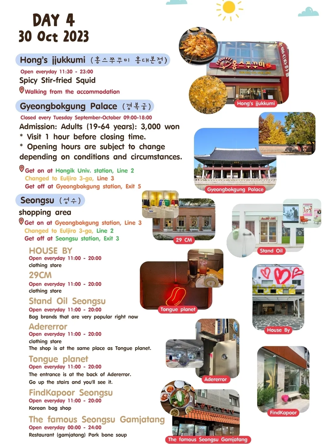 รับทำแพลนเที่ยว | แกลเลอรีที่โพสต์โดย Tdr Gib | Lemon8