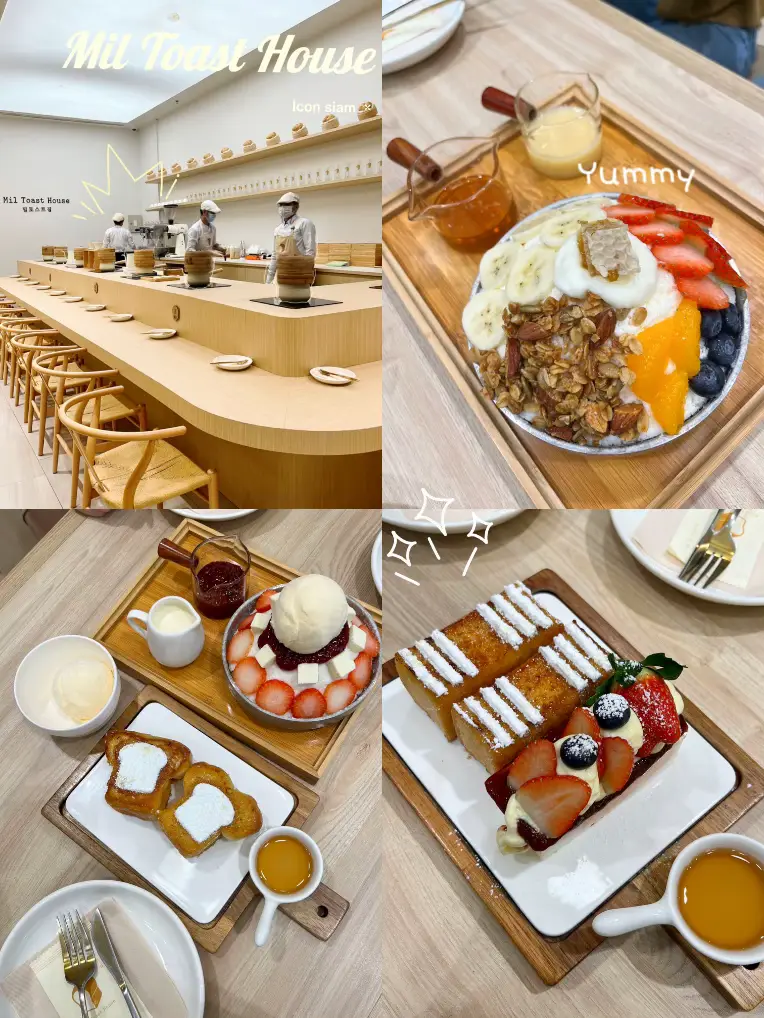 คาเฟ่ขนมปังโฮมเมด🍞 | แกลเลอรีที่โพสต์โดย Namwhan | Lemon8