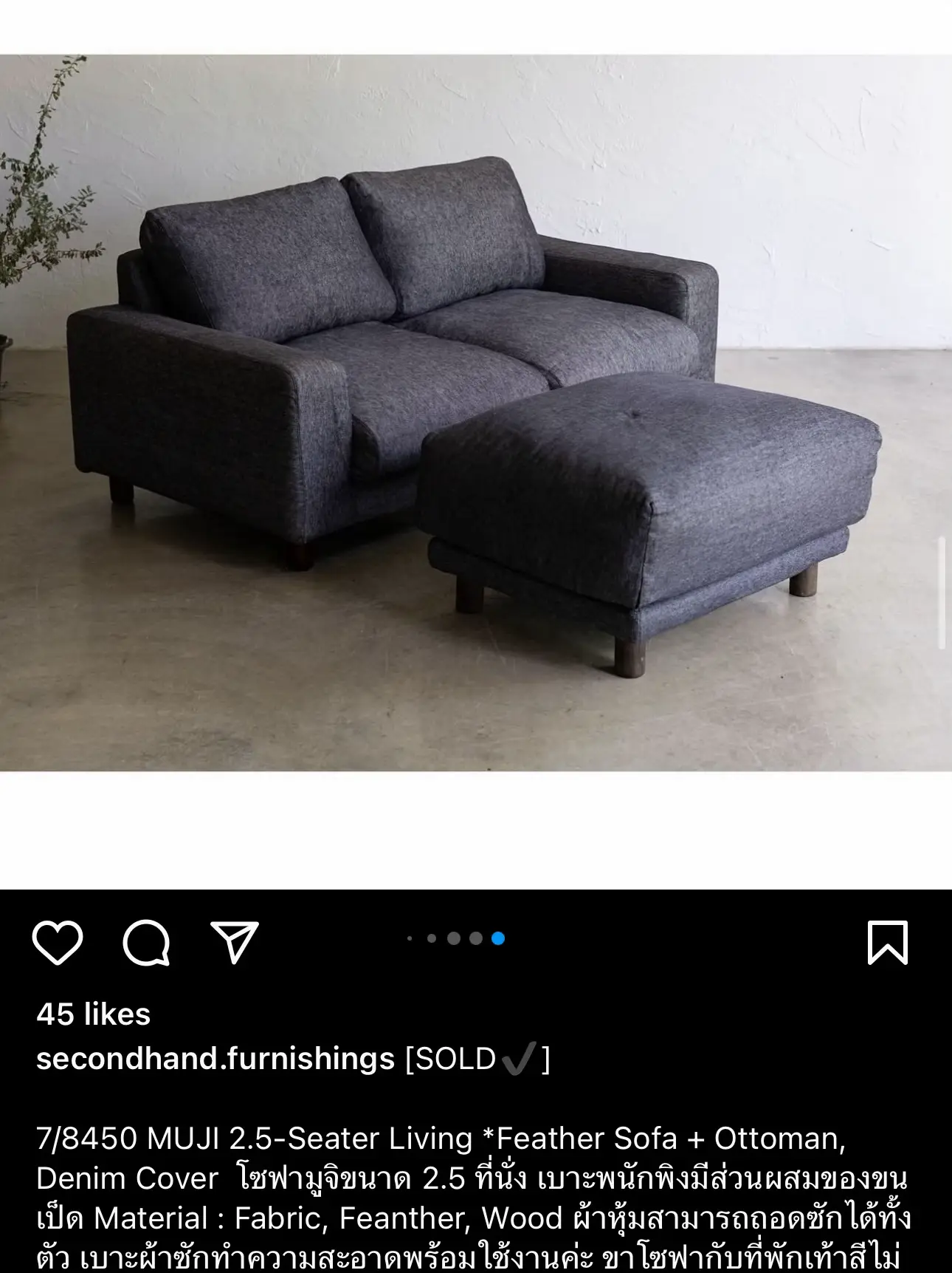 เฟอร์นิเจอร์หลักหมื่น จ่ายแค่หลักพัน 💸🤑 | แกลเลอรีที่โพสต์โดย ChuTang | Lemon8