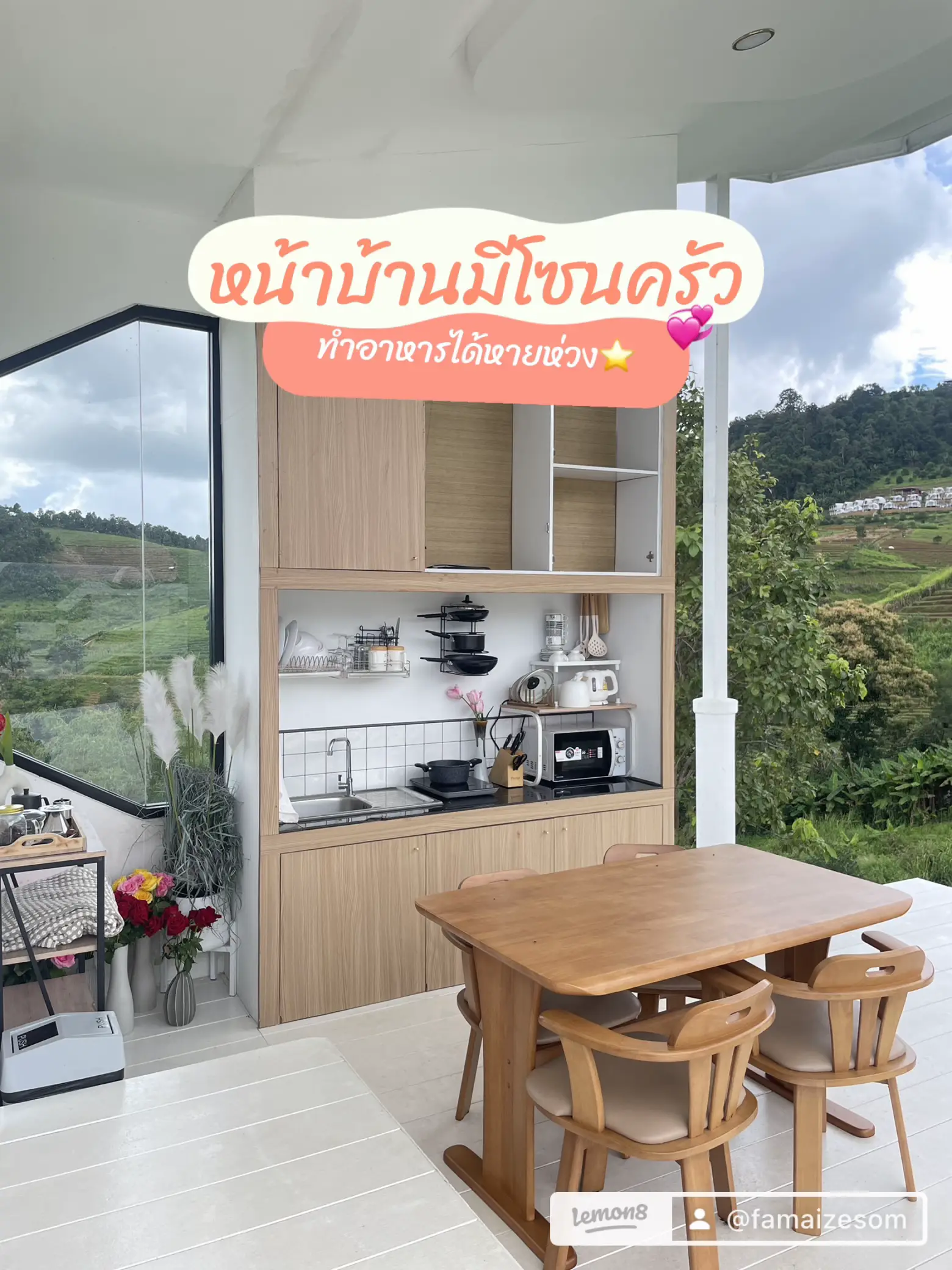 Skyview Monjam - Chiang Mai | แกลเลอรีที่โพสต์โดย FahZesom🧡💙 | Lemon8