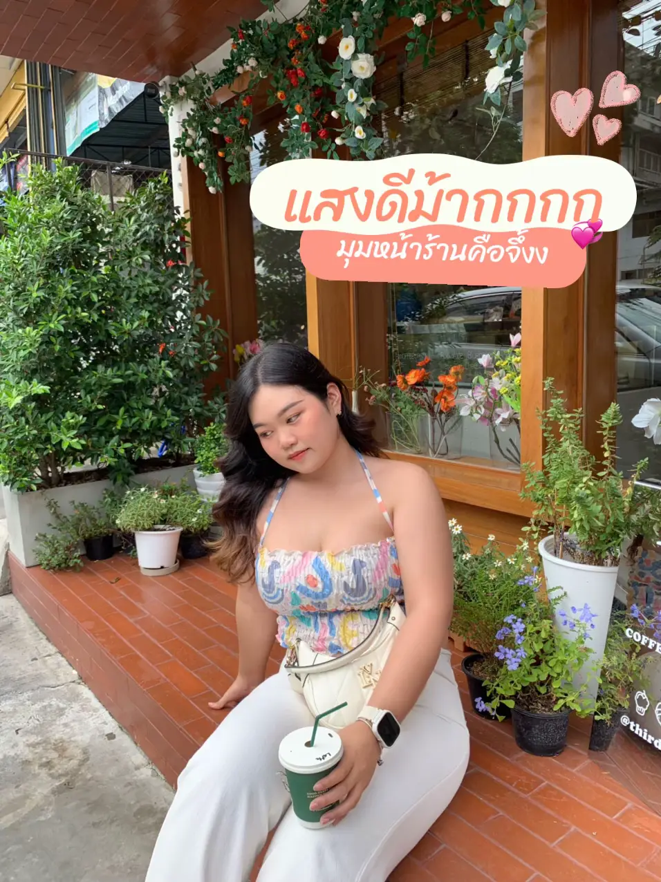 Third house Cafe’ คาเฟ่ย่านบางแค Mrt หลักสอง | แกลเลอรีที่โพสต์โดย Bowwiitnq_ | Lemon8