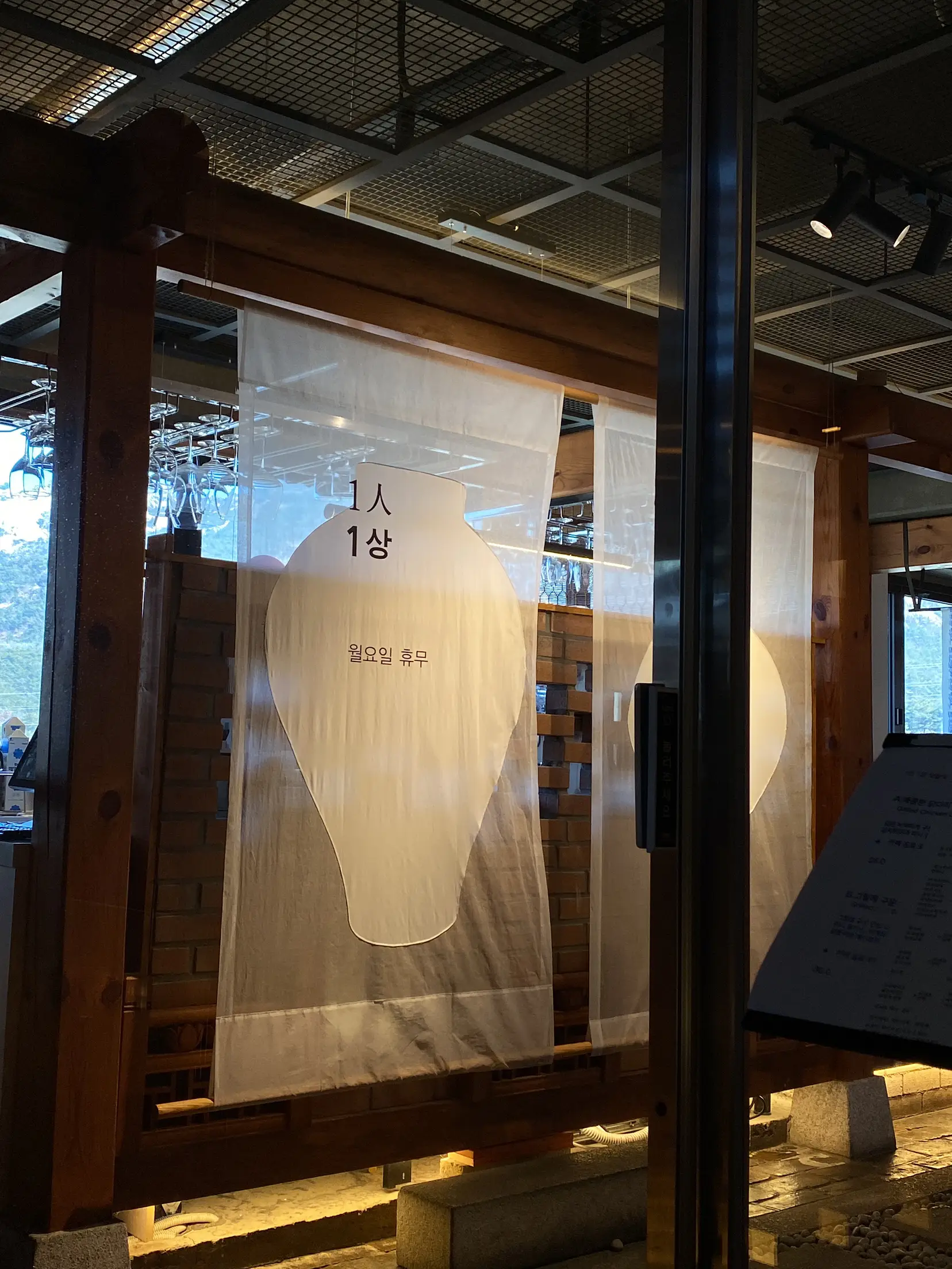 Korea / Cafe 1in1jan (1인1잔) | แกลเลอรีที่โพสต์โดย Today’sActivity | Lemon8