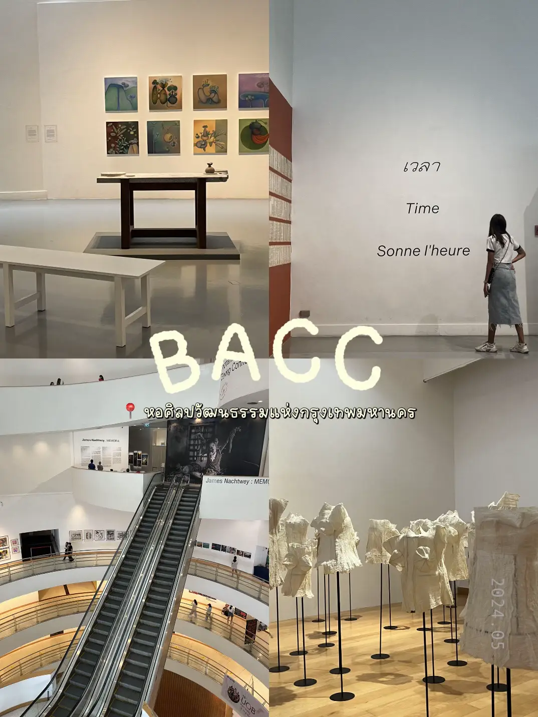 นิทรรศการหอศิลป์ BACC Bangkok🏛️ 🖼️ | แกลเลอรีที่โพสต์โดย withnuttiie ...