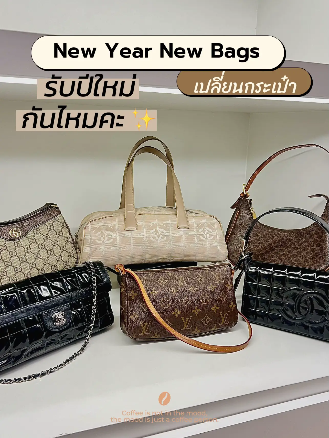 New Year New Bags 🌟 🎄💖 | วิดีโอที่เผยแพร่โดย Luxladybynam888 | Lemon8