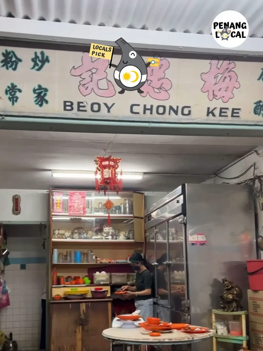 Boey Chong Kee | Penang-Local | Video diterbitkan oleh Penang-Local | Lemon8