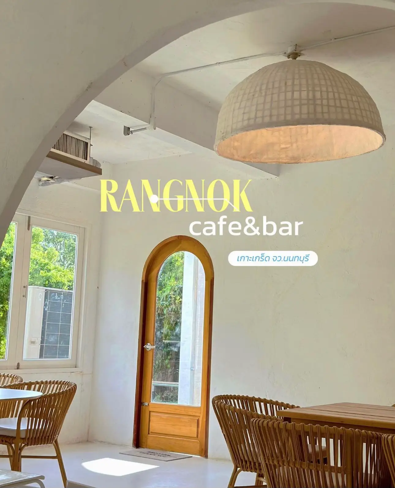 ล่องเรือข้ามฟาก สู่วัดพุทธพรหมยาน | วิดีโอที่เผยแพร่โดย ถนัดเที่ยว | Lemon8