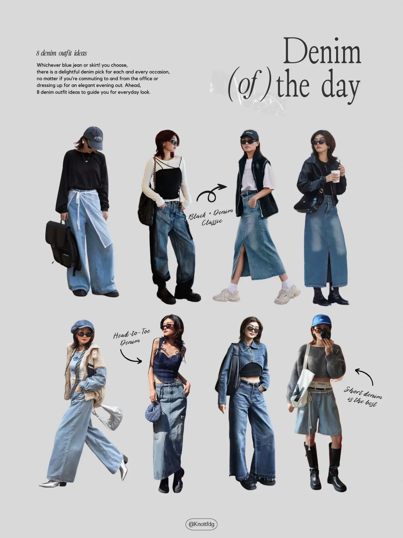 Guide to wear Denim I ไอเดียแมชลุคกางเกงยีนส์ตัวเก่ง | แกลเลอรีที่โพสต์ ...