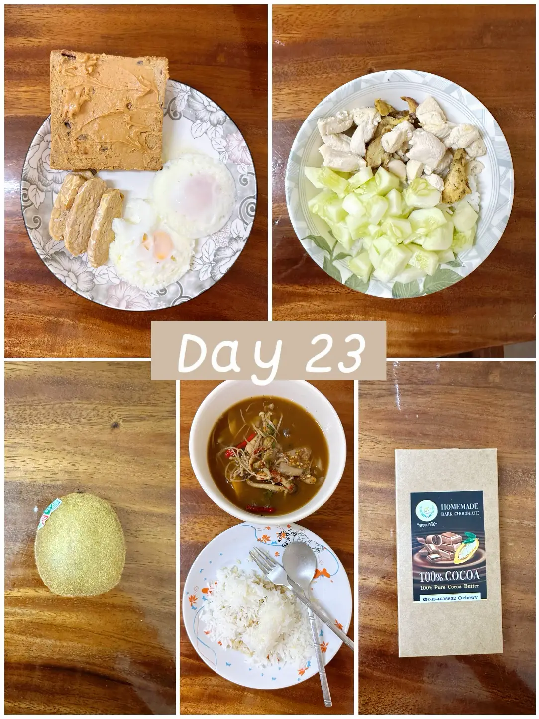 Day 23 | แกลเลอรีที่โพสต์โดย leanmore.koi | Lemon8