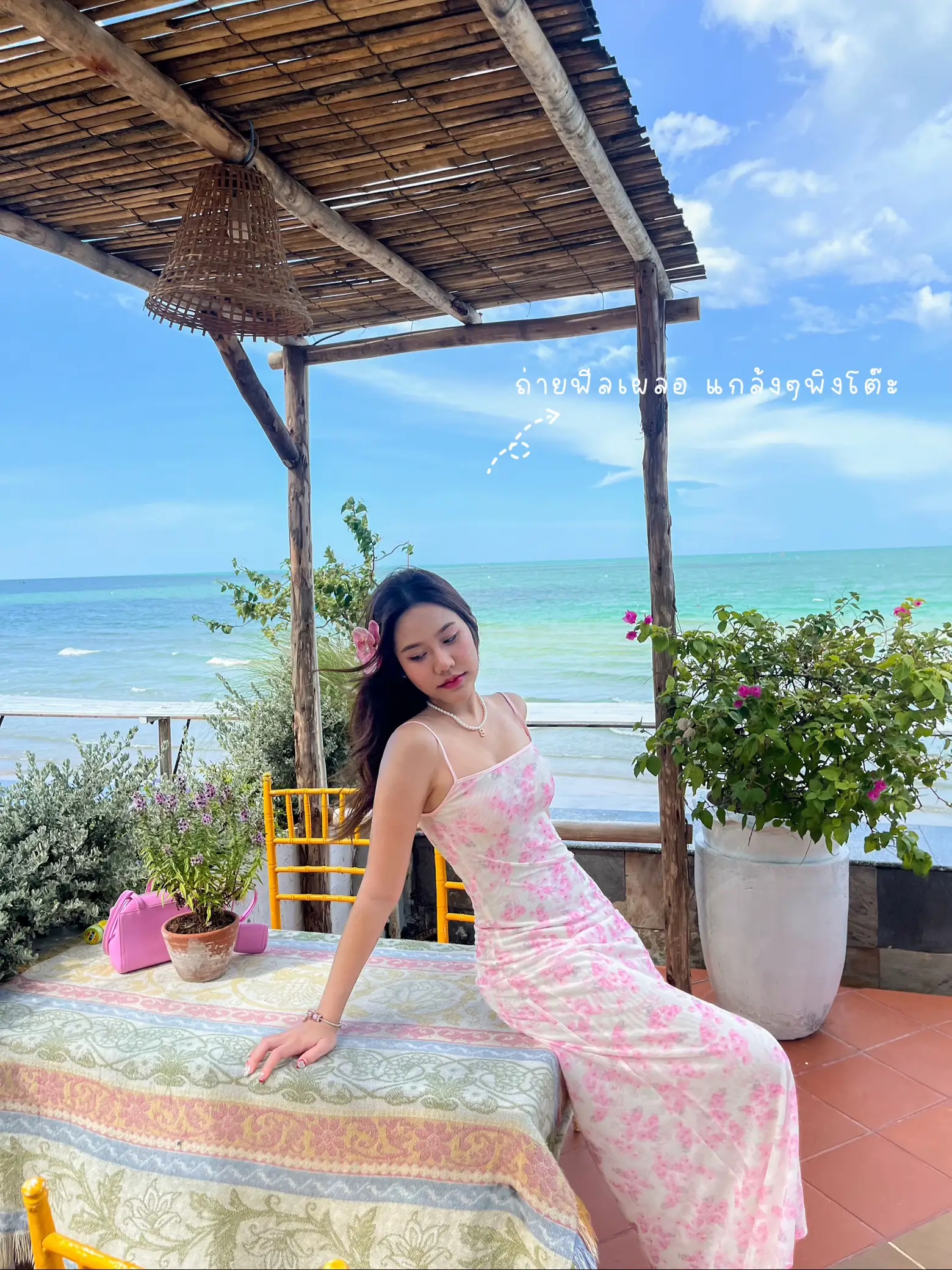 CHAPLU คาเฟ่สุดฮอตในหัวหิน มุมถ่ายรูปสวยมาก🐠🫧🌸 | แกลเลอรีที่โพสต์โดย ...