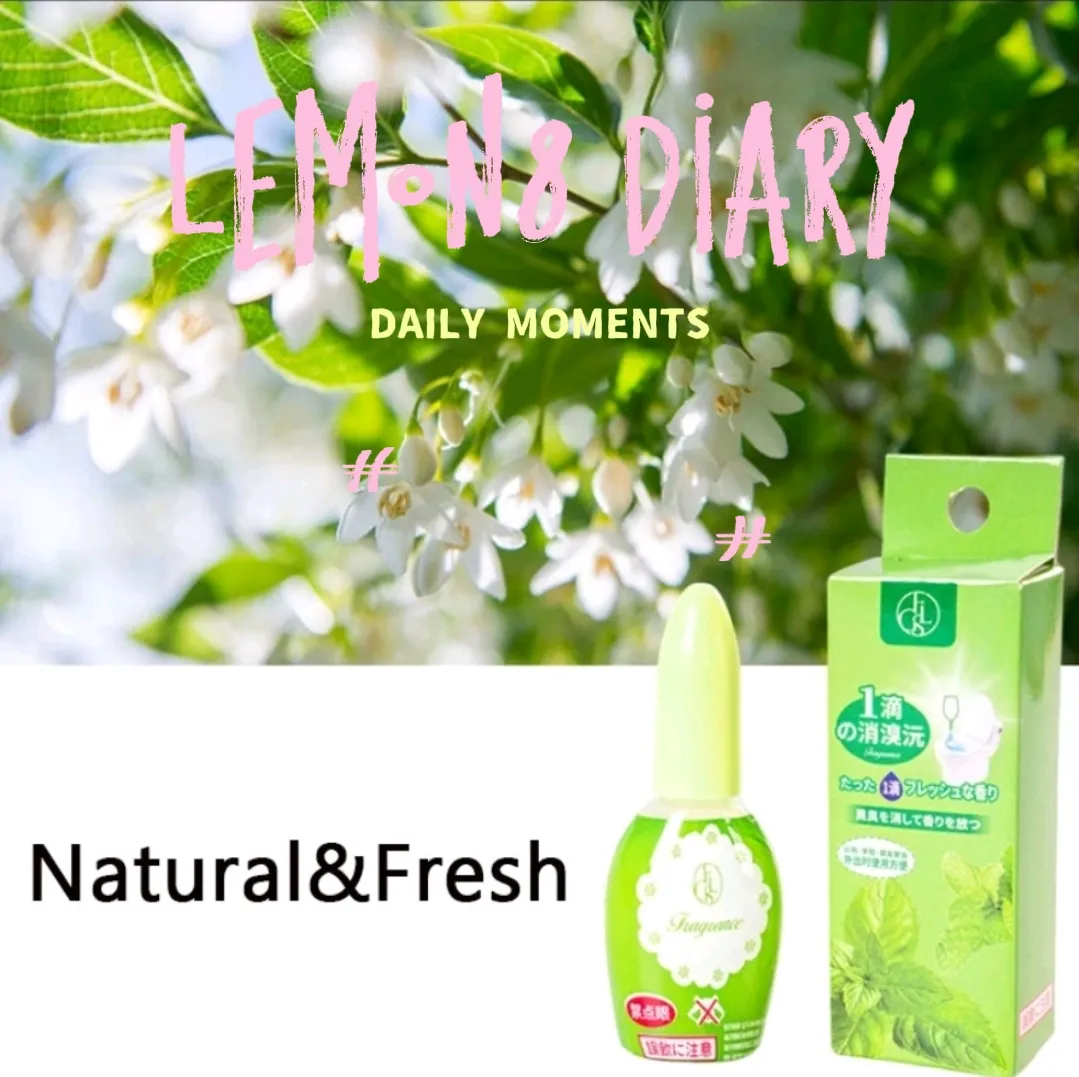 ดับกลิ่นขี้ได้ดีมาก | แกลเลอรีที่โพสต์โดย yoke chamai | Lemon8