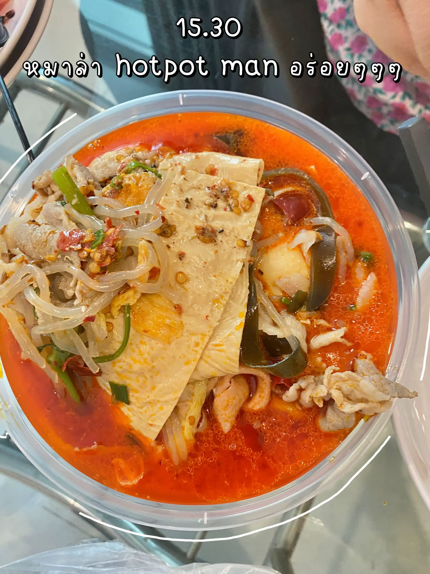 Day77 🌈 What I eat in a day | แกลเลอรีที่โพสต์โดย Fah_fahfahfah | Lemon8