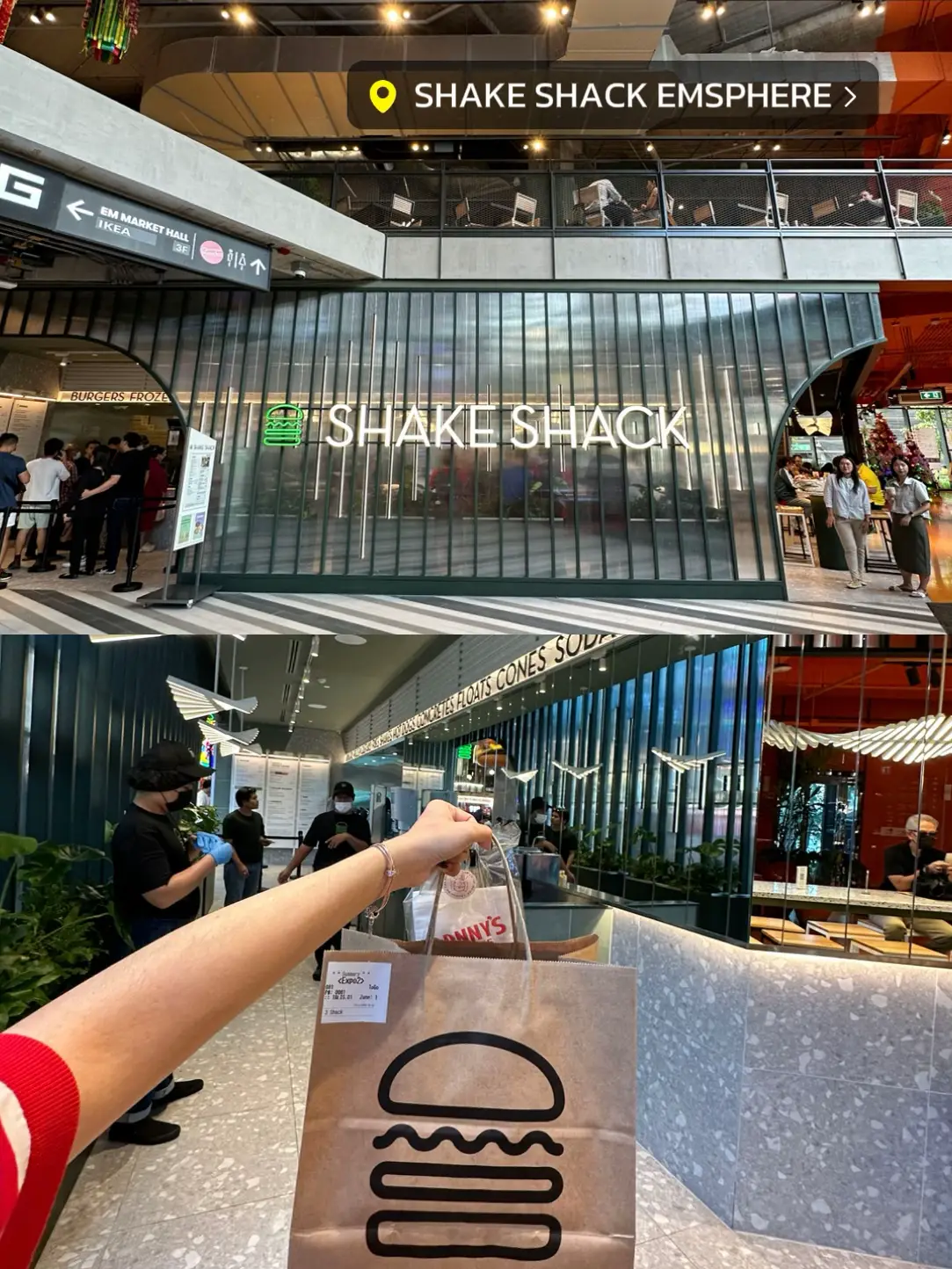 Emsphere ห้างใหม่ ควรรีบมา? มีร้านอะไรบ้าง? | แกลเลอรีที่โพสต์โดย Mandyaman | Lemon8