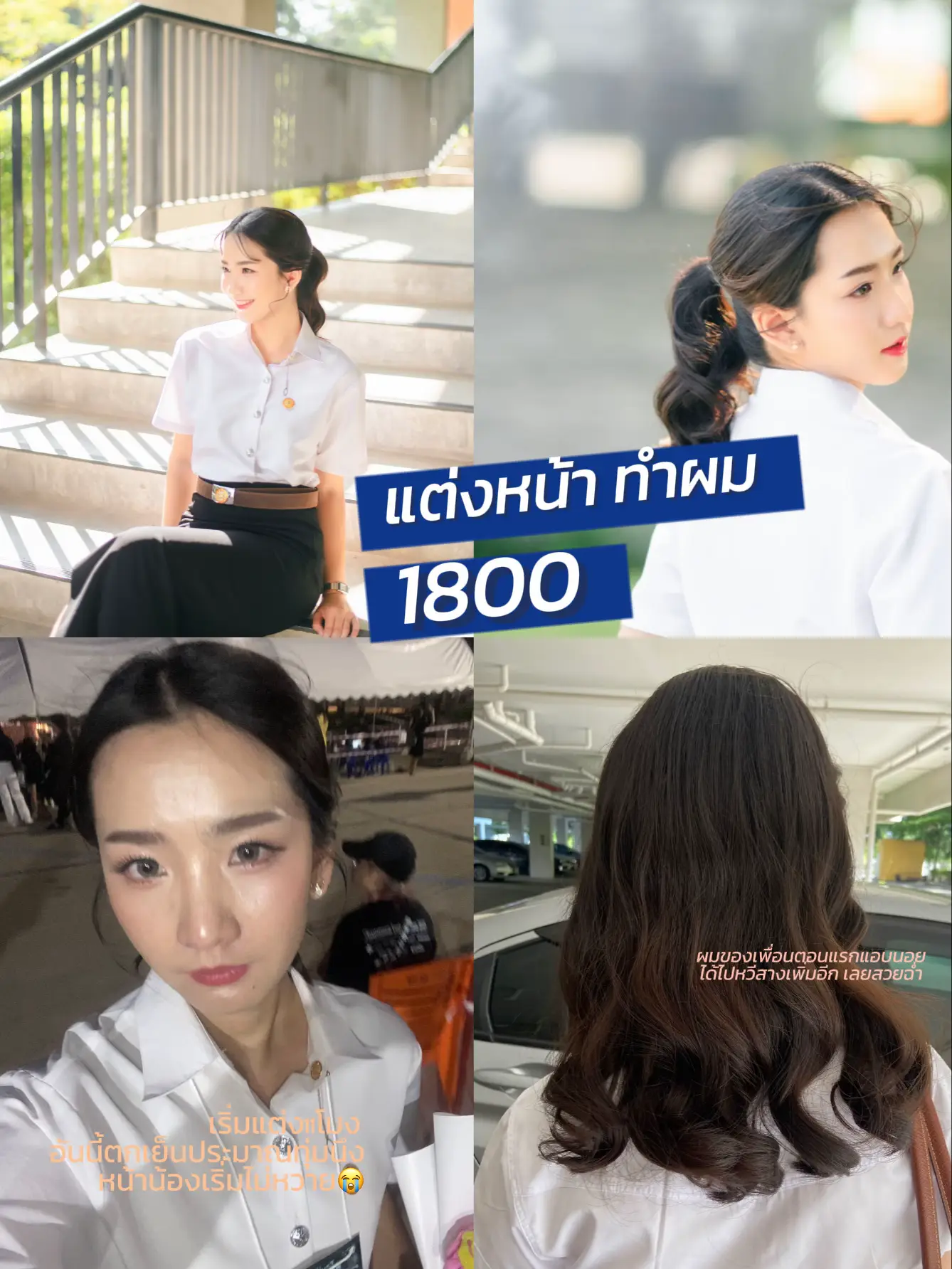 20 ไอเดียยอดนิยมเกี่ยวกับ ที่นั่ง Optimus Chair Major ในปี 2024