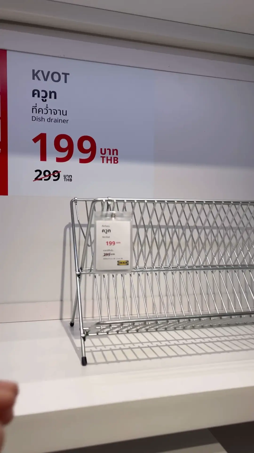 ชั้นเก้บจานในคอนโด | 2025 ประสบการณ์ผู้ใช้จริงบน Lemon8