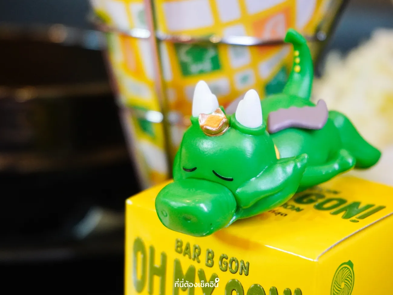 รับฟรี Gon Figure เพียงสั่งชุด Oh My Gon! | แกลเลอรีที่โพสต์โดย Check in Here | Lemon8