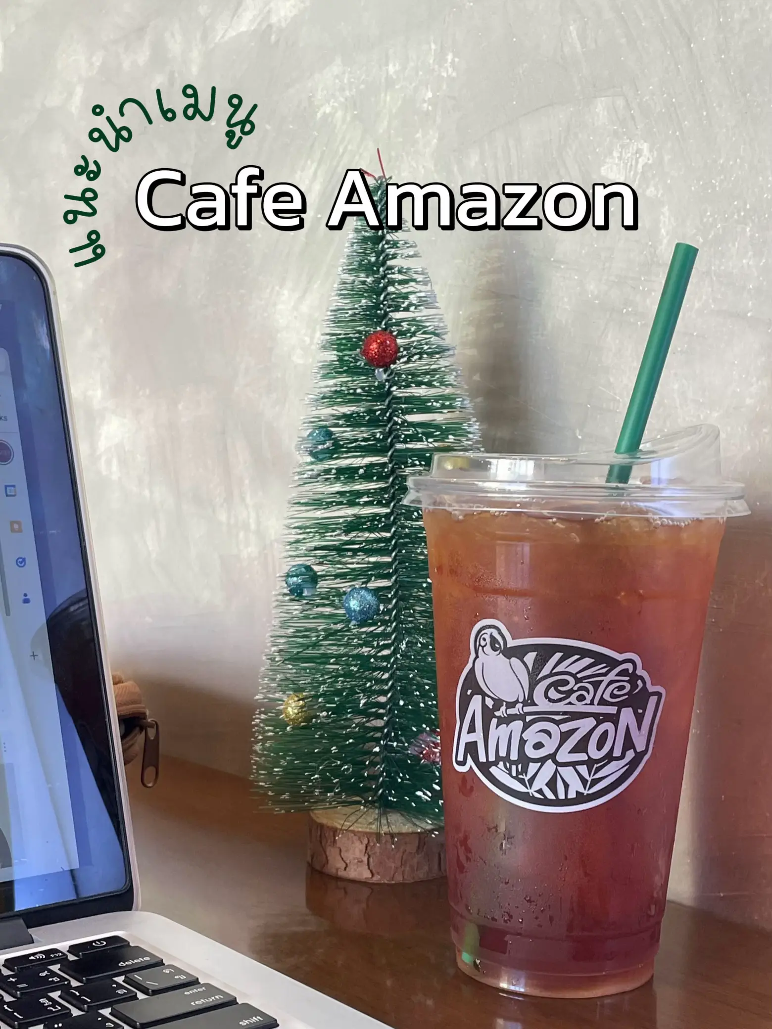แนะนำ Cafe amazon เมนูสายรักสุขภาพต้องลอง!🍵 | แกลเลอรีที่โพสต์โดย Ann🌟 ...