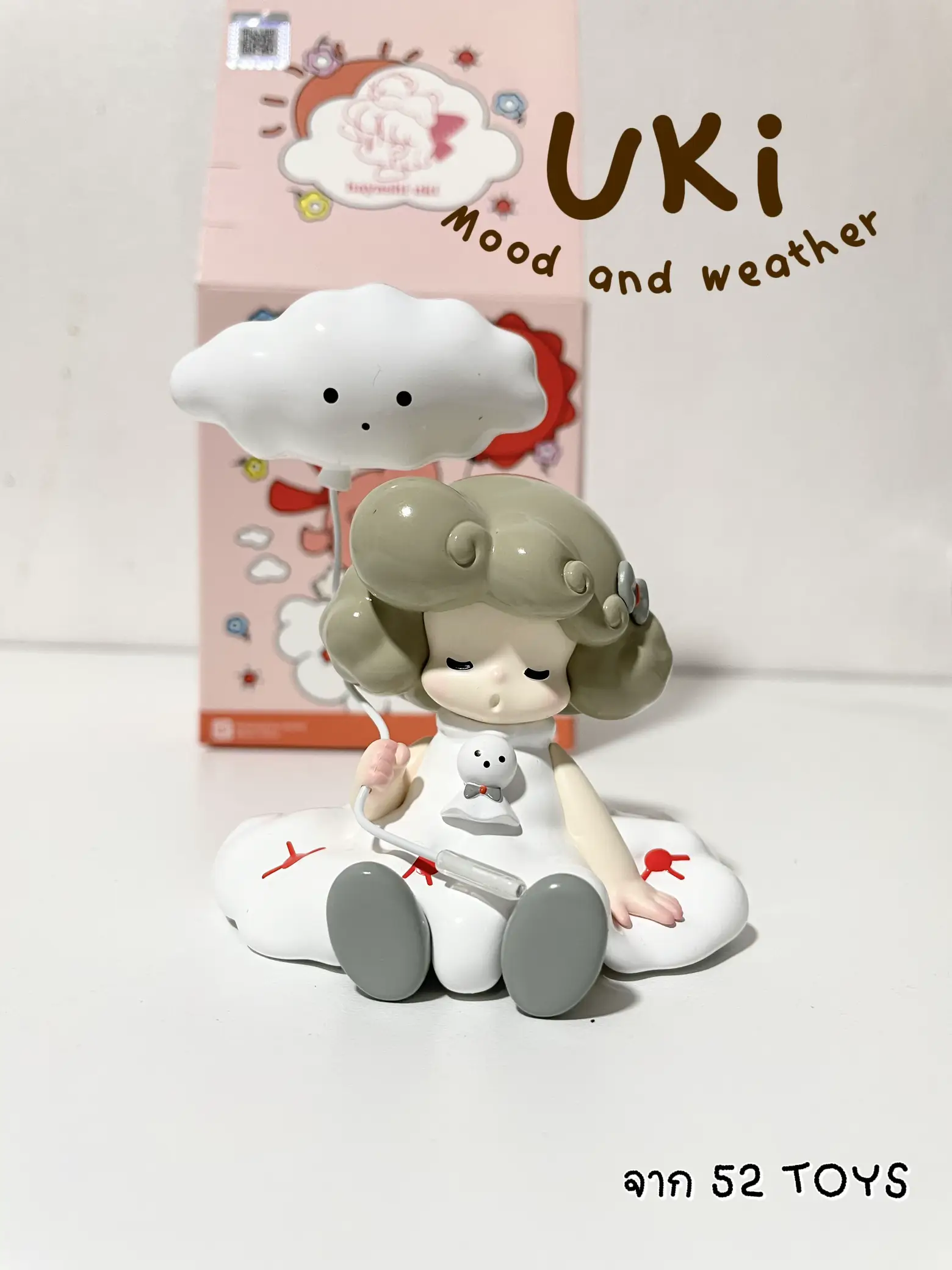 เปิดกล่องสุ่ม Uki จากค่าย 52toys | แกลเลอรีที่โพสต์โดย nuke ♡ | Lemon8