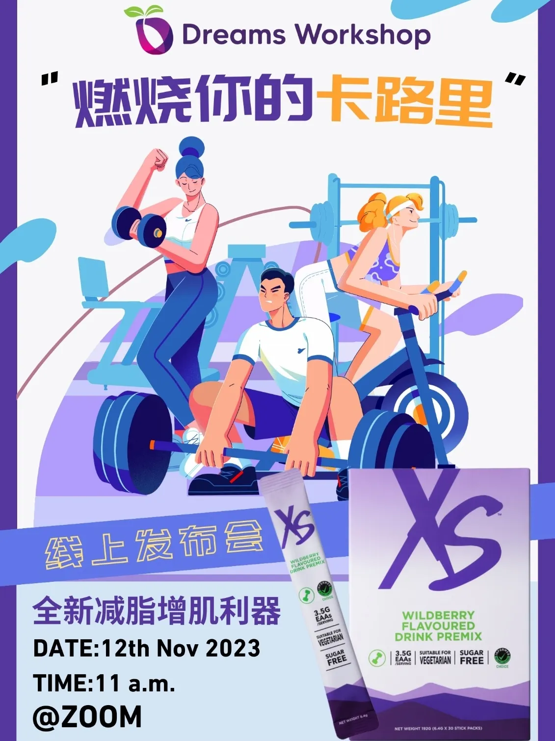 Do u find difficult to gain mu | Galeri disiarkan oleh Cheong Jia Hao | Lemon8