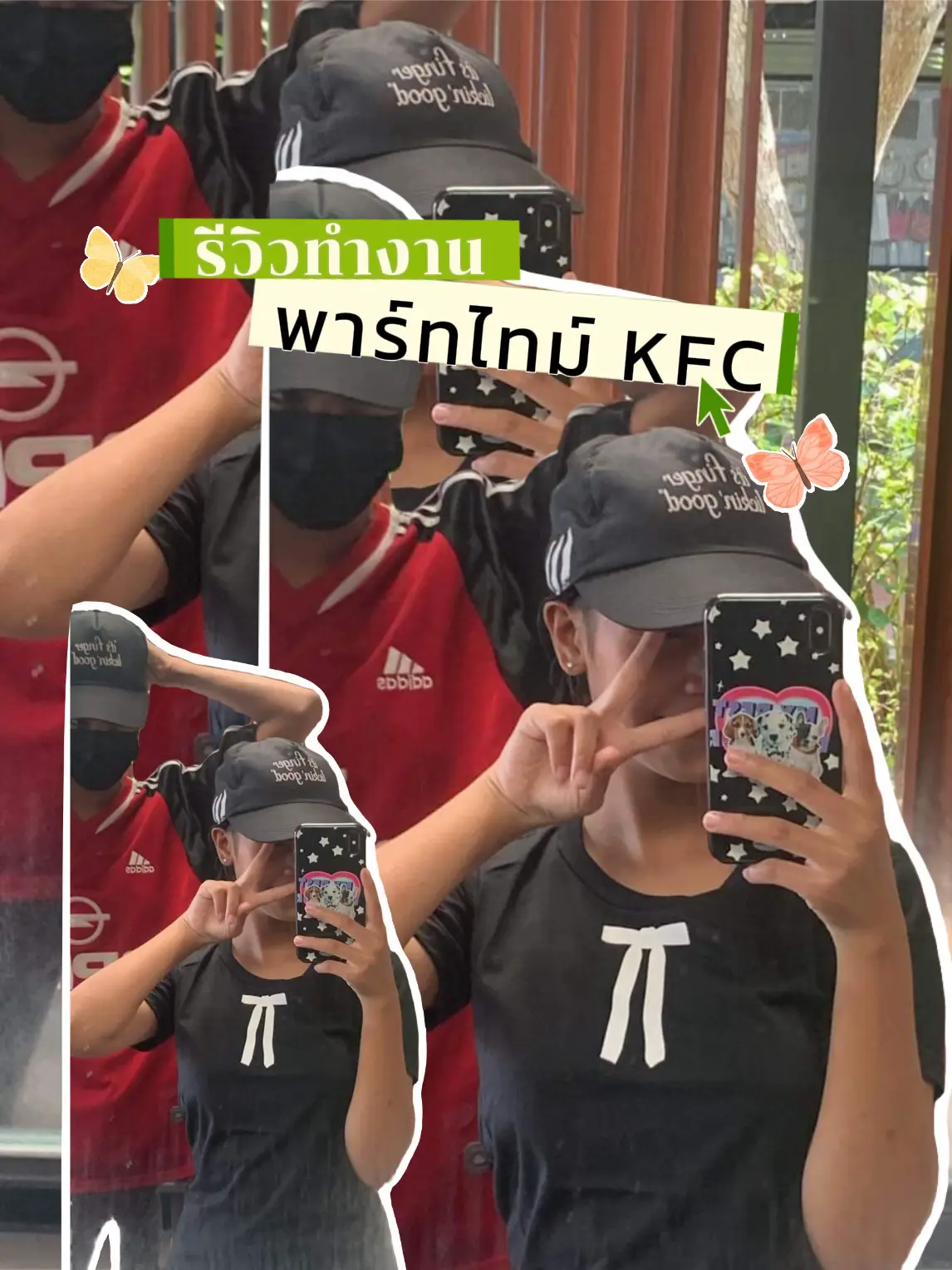 ไก่ Kfc แบบใหม่ | 2025 ประสบการณ์ผู้ใช้จริงบน Lemon8