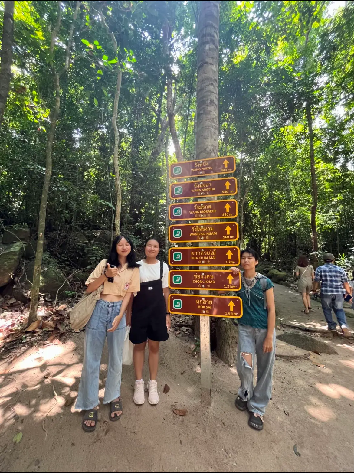 1 Day with Khao Chamao | แกลเลอรีที่โพสต์โดย Po club | Lemon8