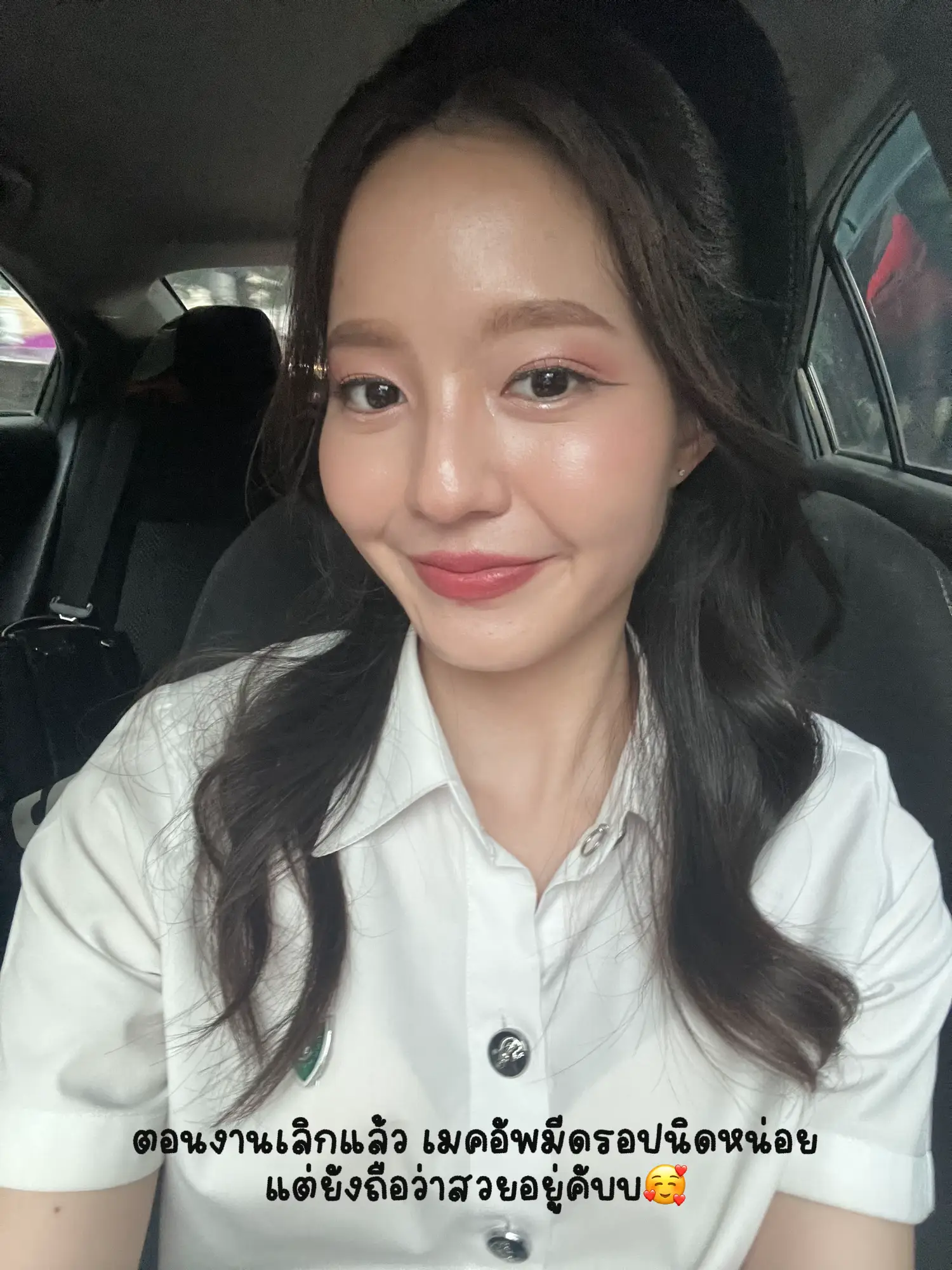 รีวิวช่างแต่งหน้ารับปริญญา👩🏻‍🎓🌻 | แกลเลอรีที่โพสต์โดย Tunya Typ | Lemon8