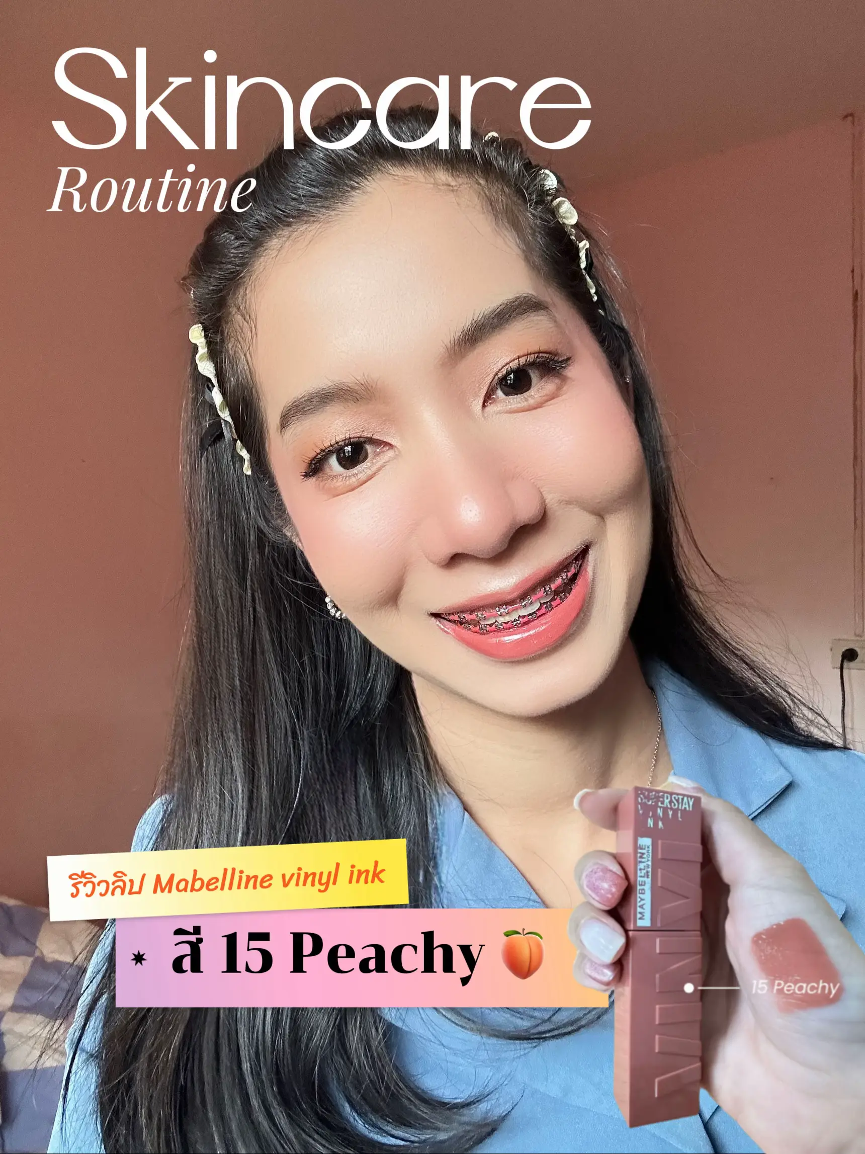 รีวิวลิป Mabelline Vinyl Ink สี 15 Peachy 🍑 | วิดีโอที่เผยแพร่โดย POOKPIK シ♡︎♥︎ | Lemon8