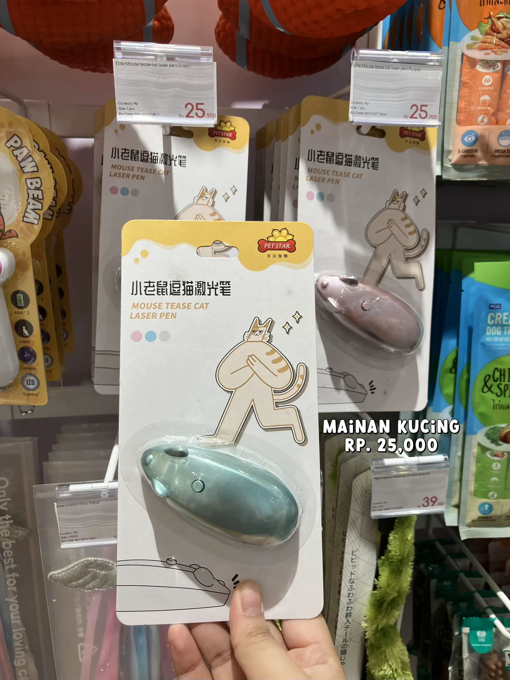 REKOMENDASI PERLENGKAPAN KUCING DI OH! SOME / KKV | Galeri diposting ...