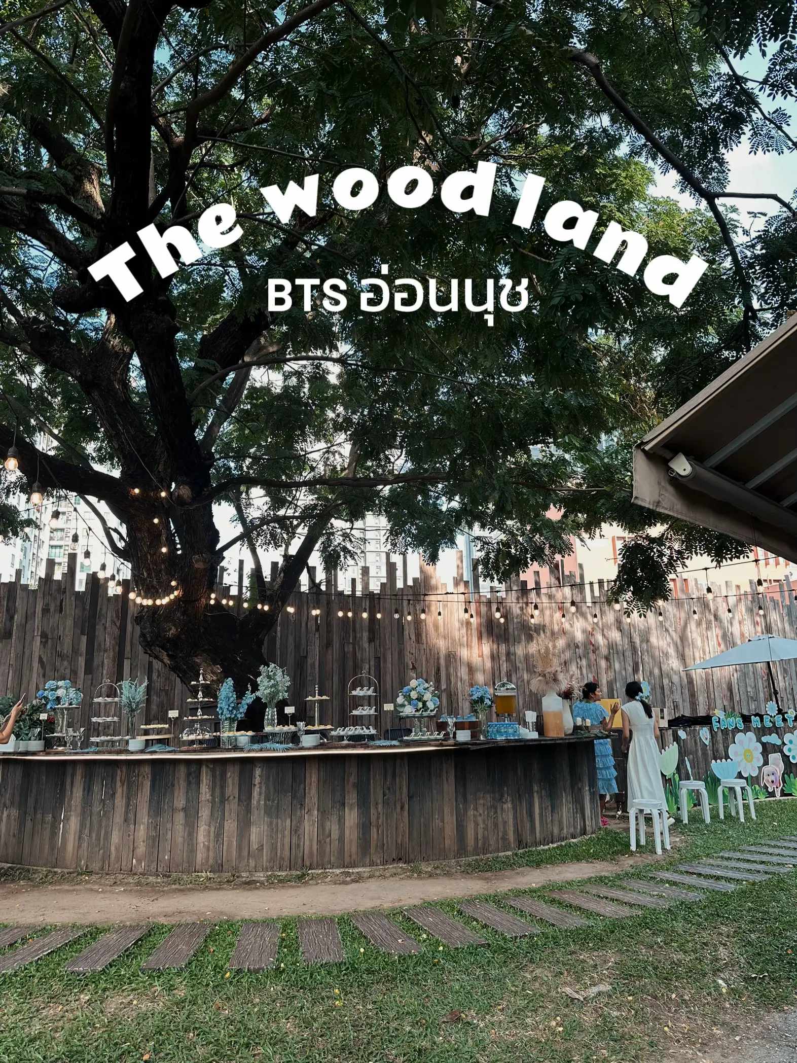 ไปเป็นพี่เลี้ยงออฟไลน์ของคุณหนูมะลิ1วัน🐻‍ ️ | แกลเลอรีที่โพสต์โดย 08.atom.diary | Lemon8