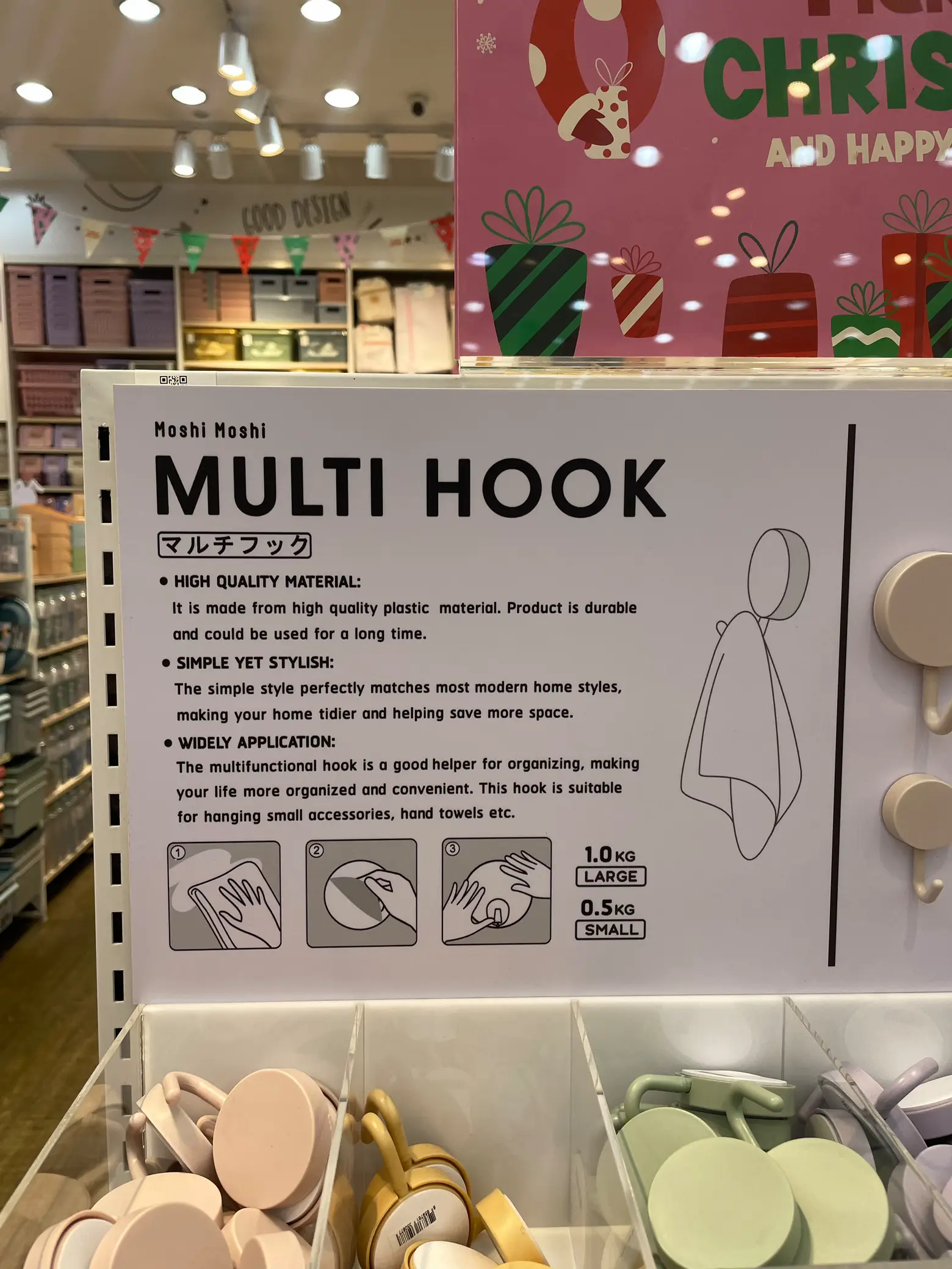 multi-functional product - การค้นหาใน Lemon8