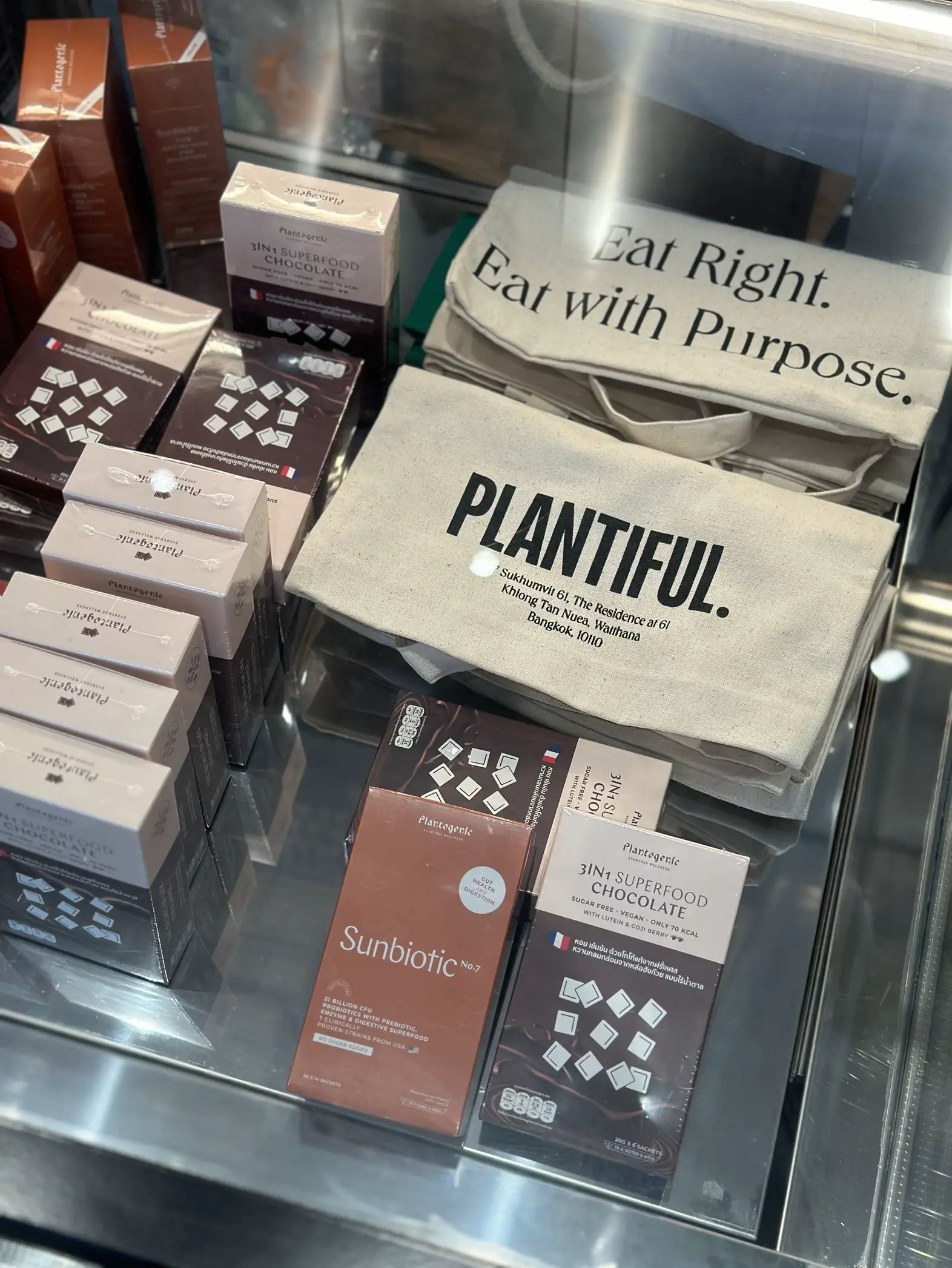 PLANTIFUL 🌱 น้ำปั่นกระแสแรง erewhon ไทยแลนด์เวอร์ชั่น🥤💥 | แกลเลอรีที่ ...