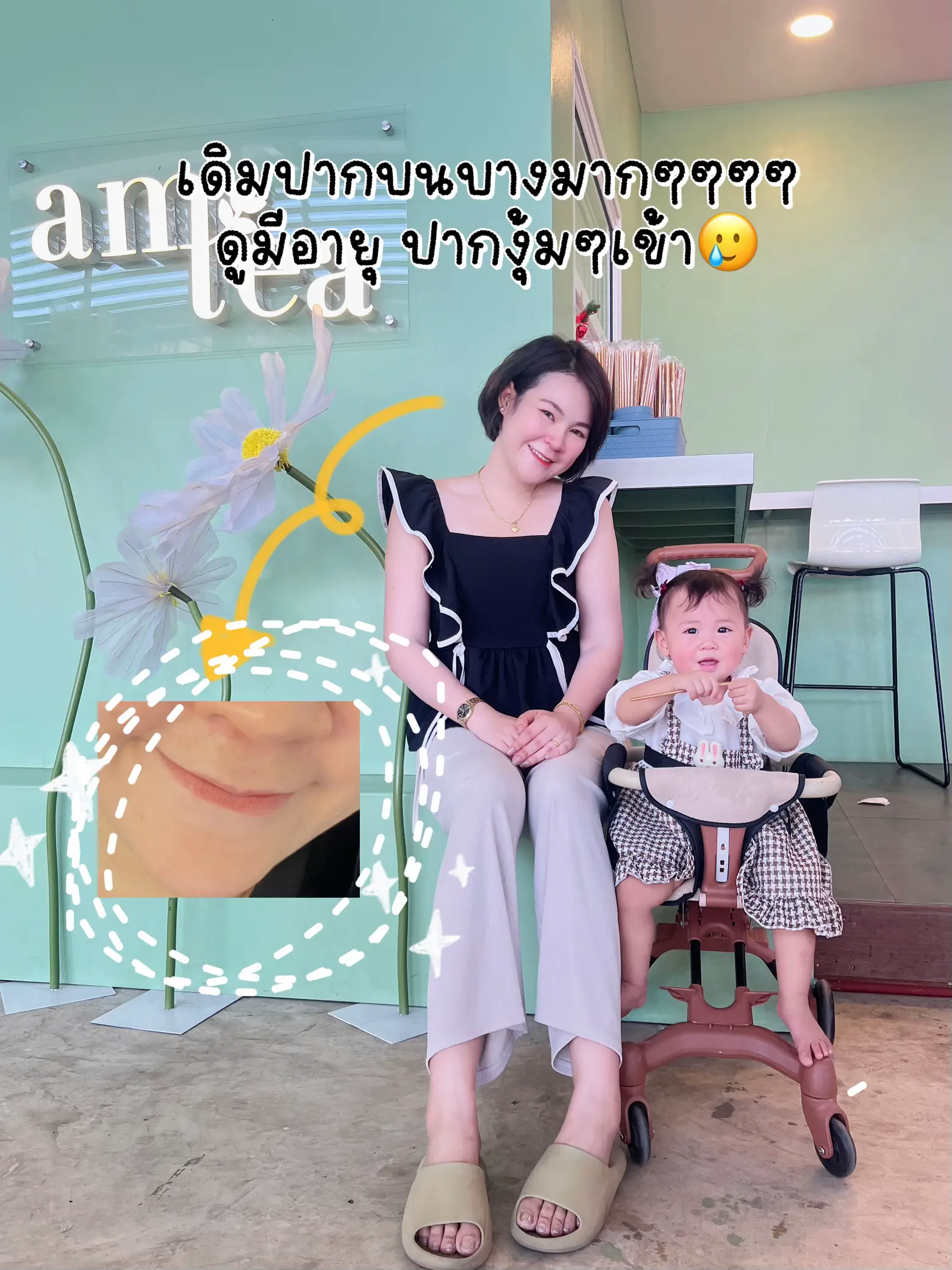 มือใหม่ฉีดฟิลเลอร์ครั้งแรก ขอ1 ซีซีก่อนค่ะหมอ | แกลเลอรีที่โพสต์โดย Ma riam | Lemon8