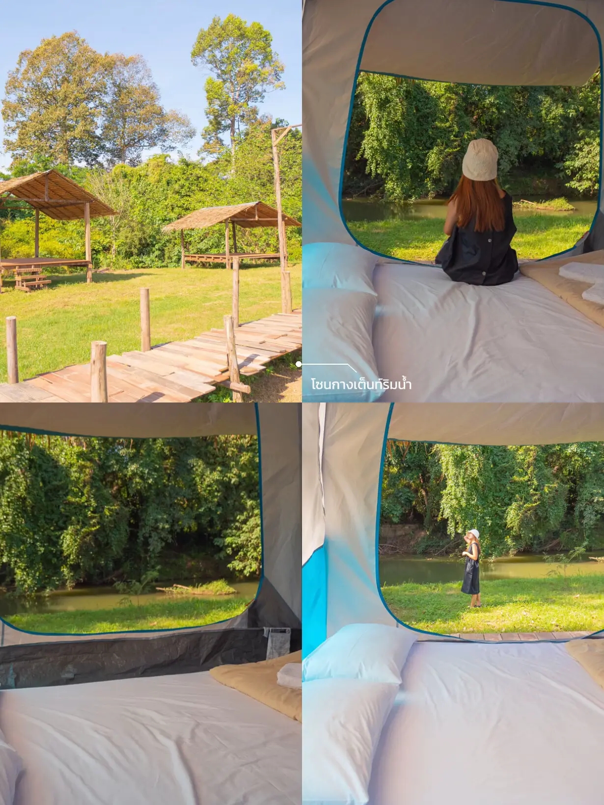 ภูมิธารา แคมป์ปิ้ง เขาใหญ่ 🏡🛖 | แกลเลอรีที่โพสต์โดย lbzero | Lemon8